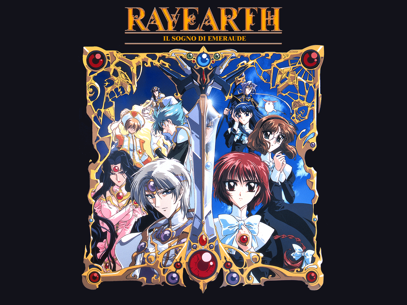 Prime Video: Rayearth - il sogno di Emeraude