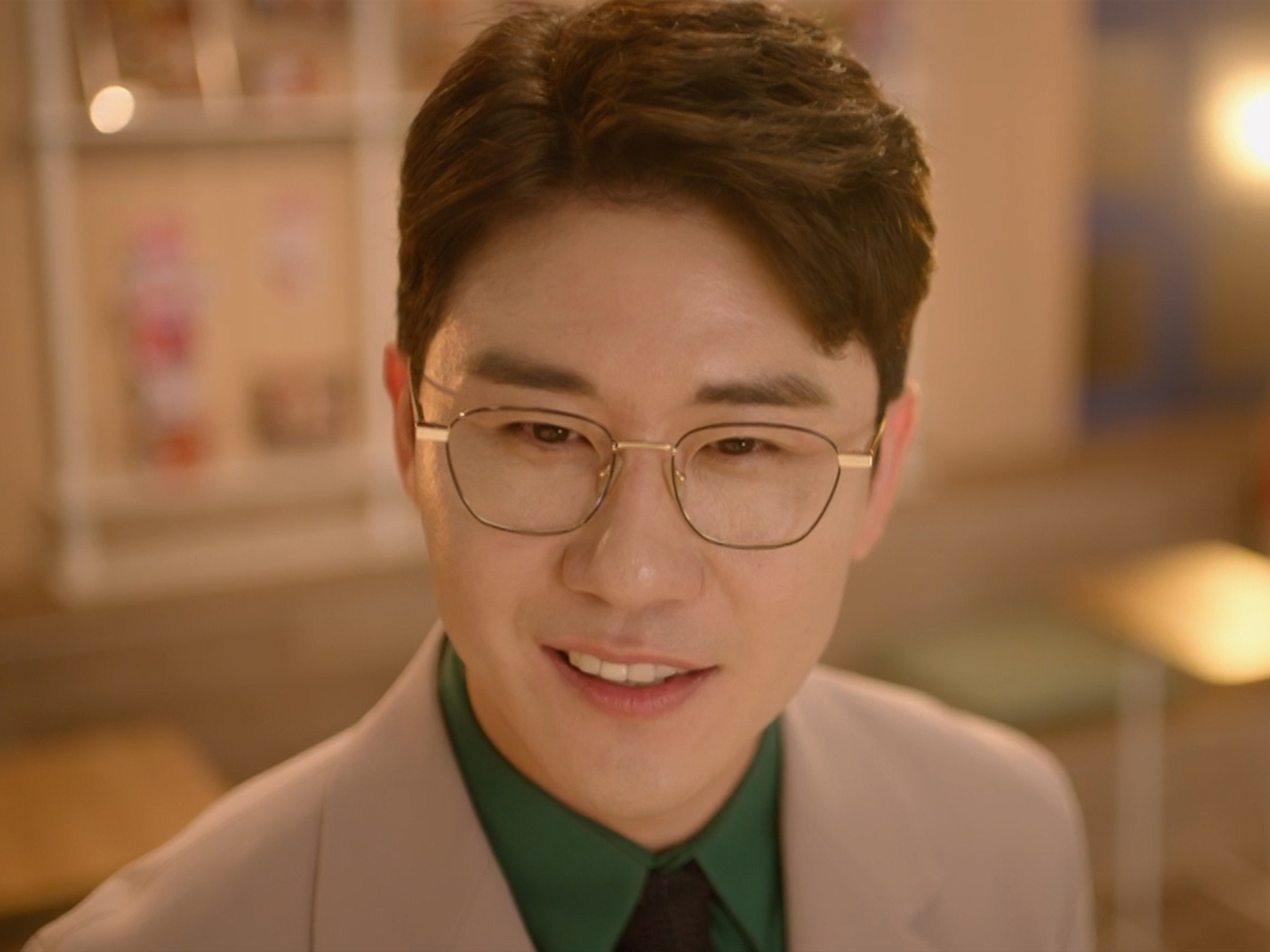 Prime Video: Kkondae Intern