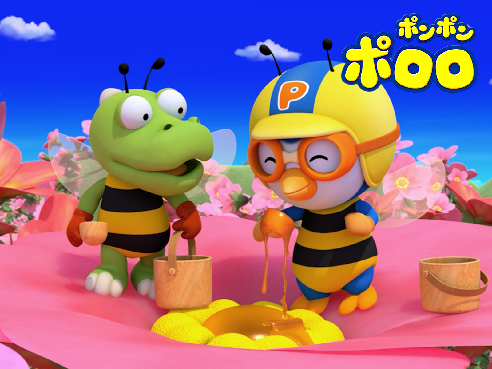 Prime Video: ポンポンポロロ Pororo Japanese