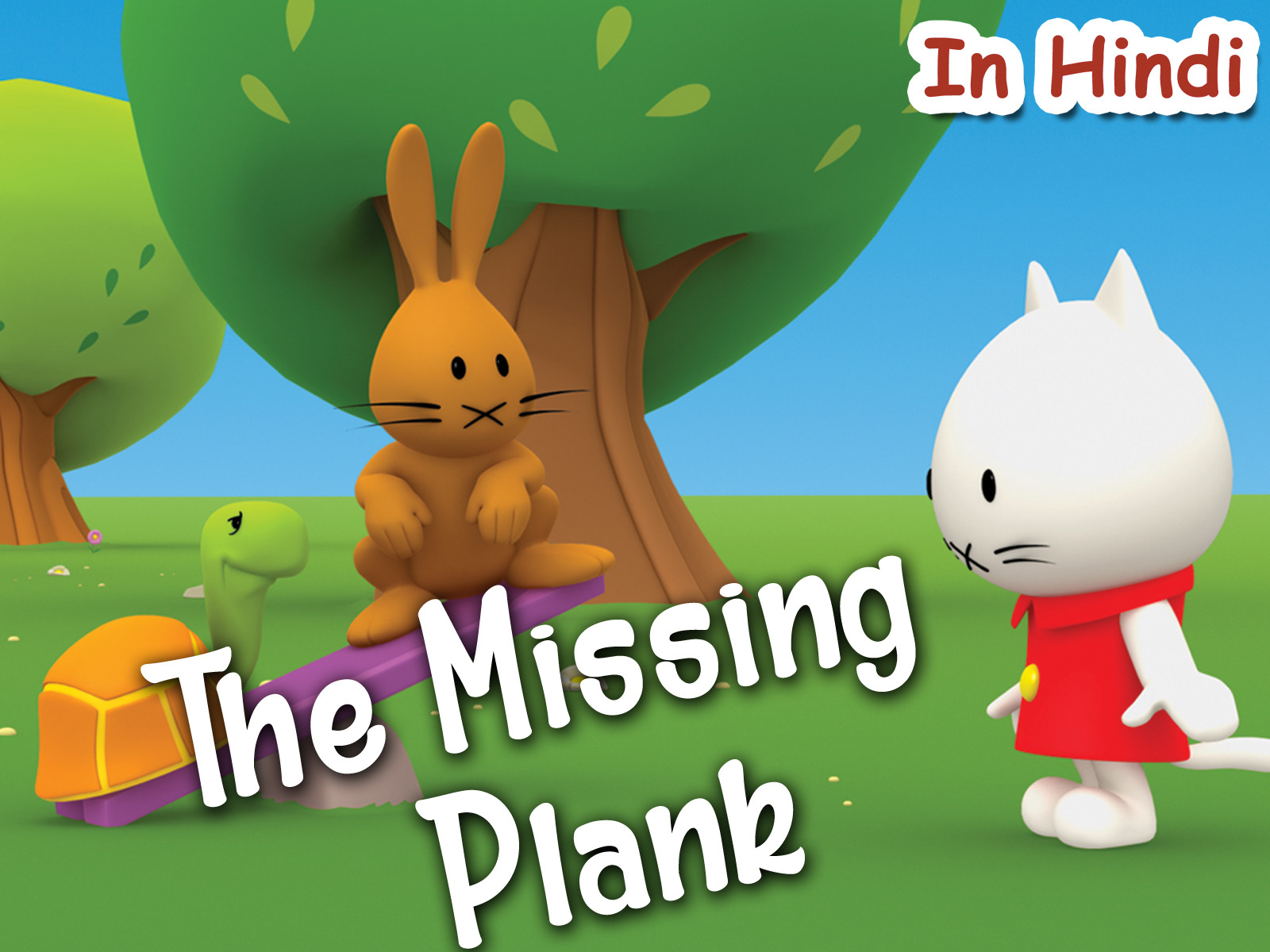 Prime Video: Musti ( In Hindi )