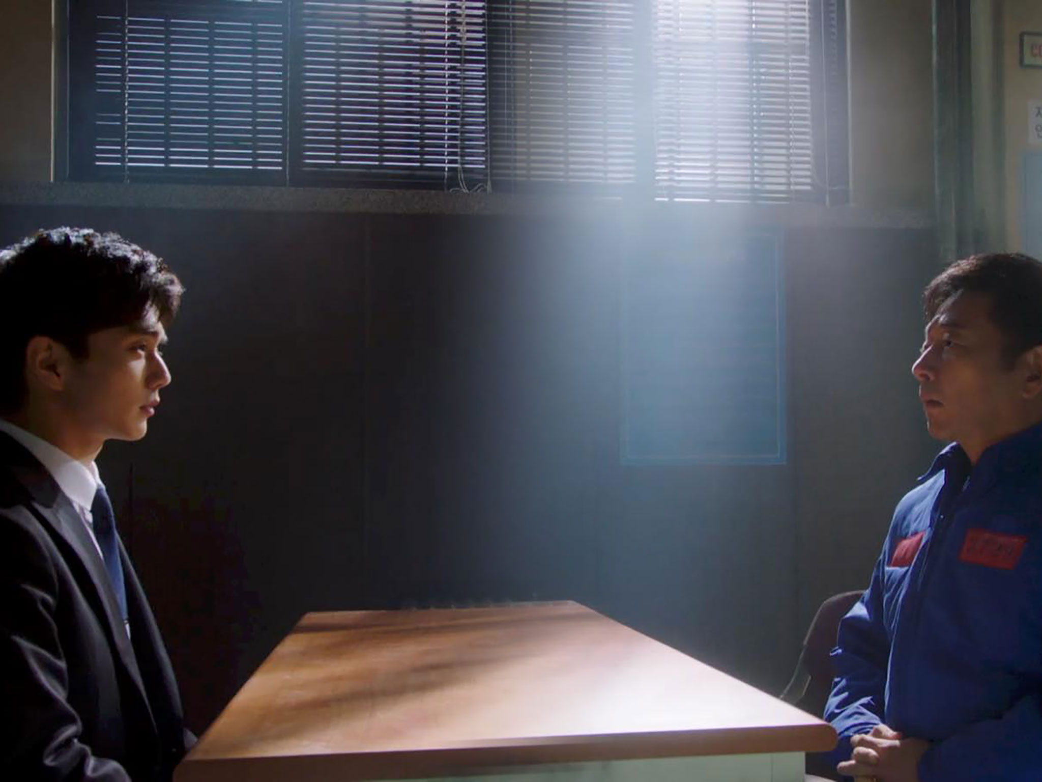 Prime Video: Remember