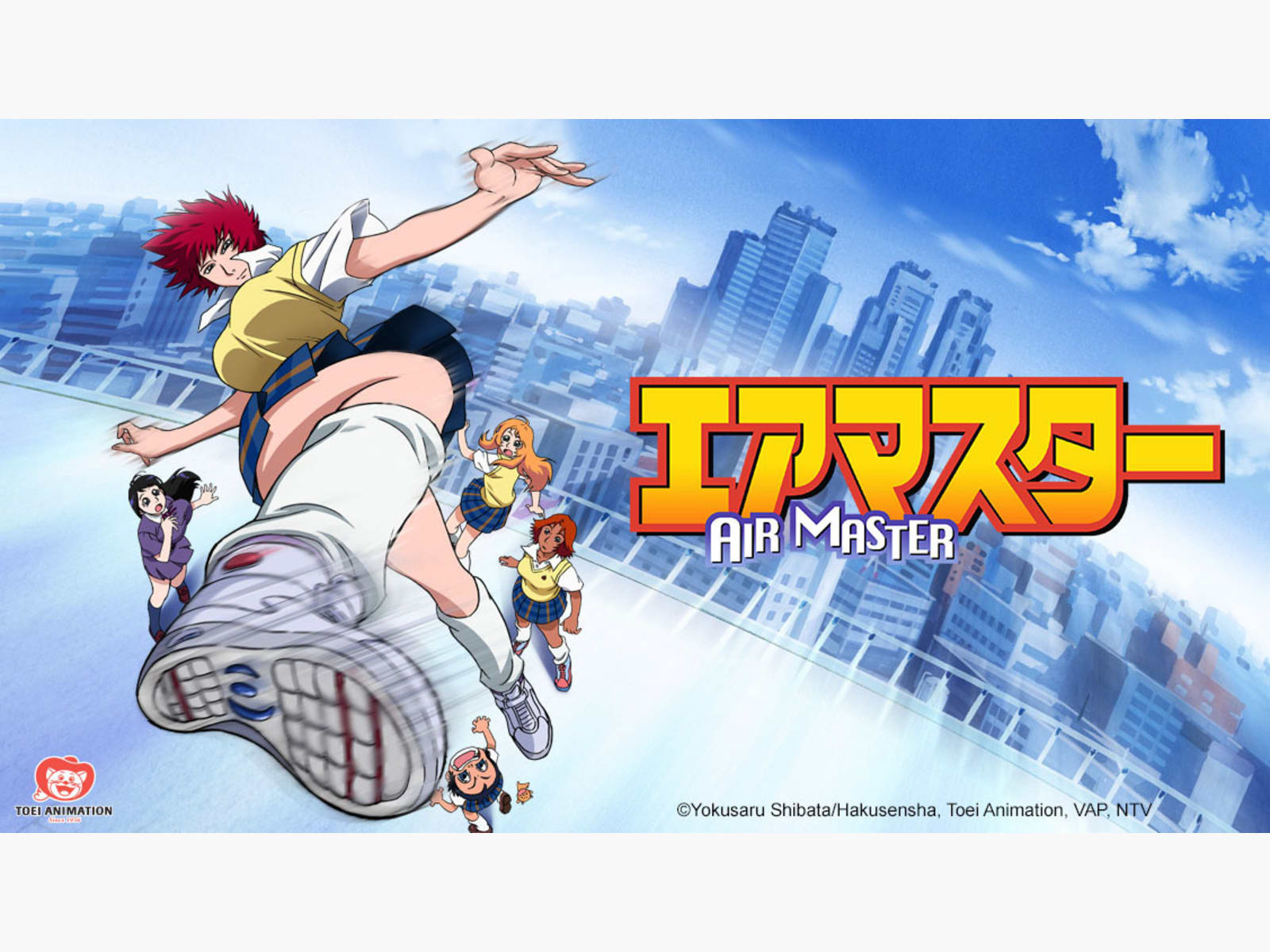 Prime Video: Air Master: Season 1