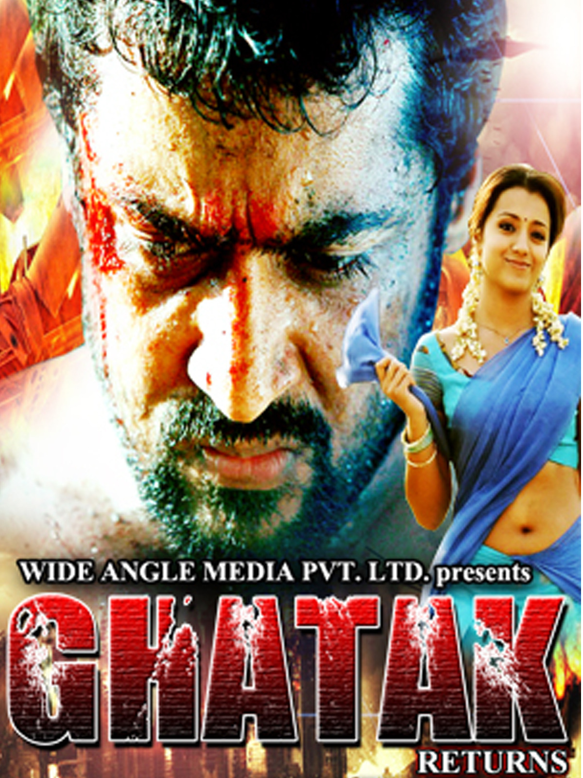 Prime Video: Ghatak Returnes