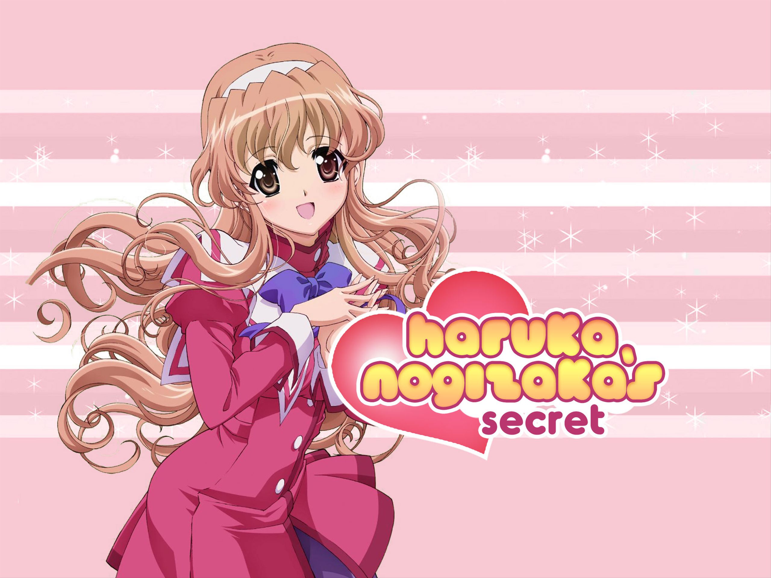 Prime Video: Haruka Nogizaka's Secret - Season 1