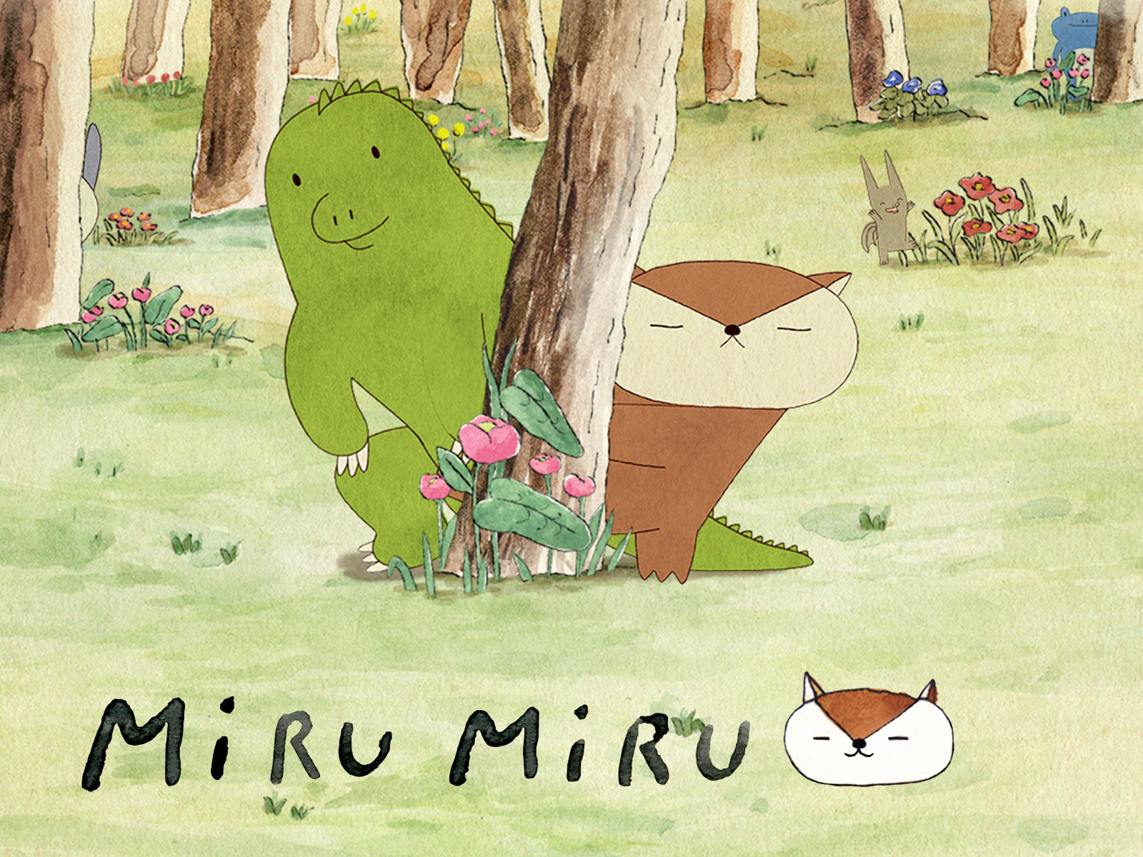 Prime Video: Miru Miru