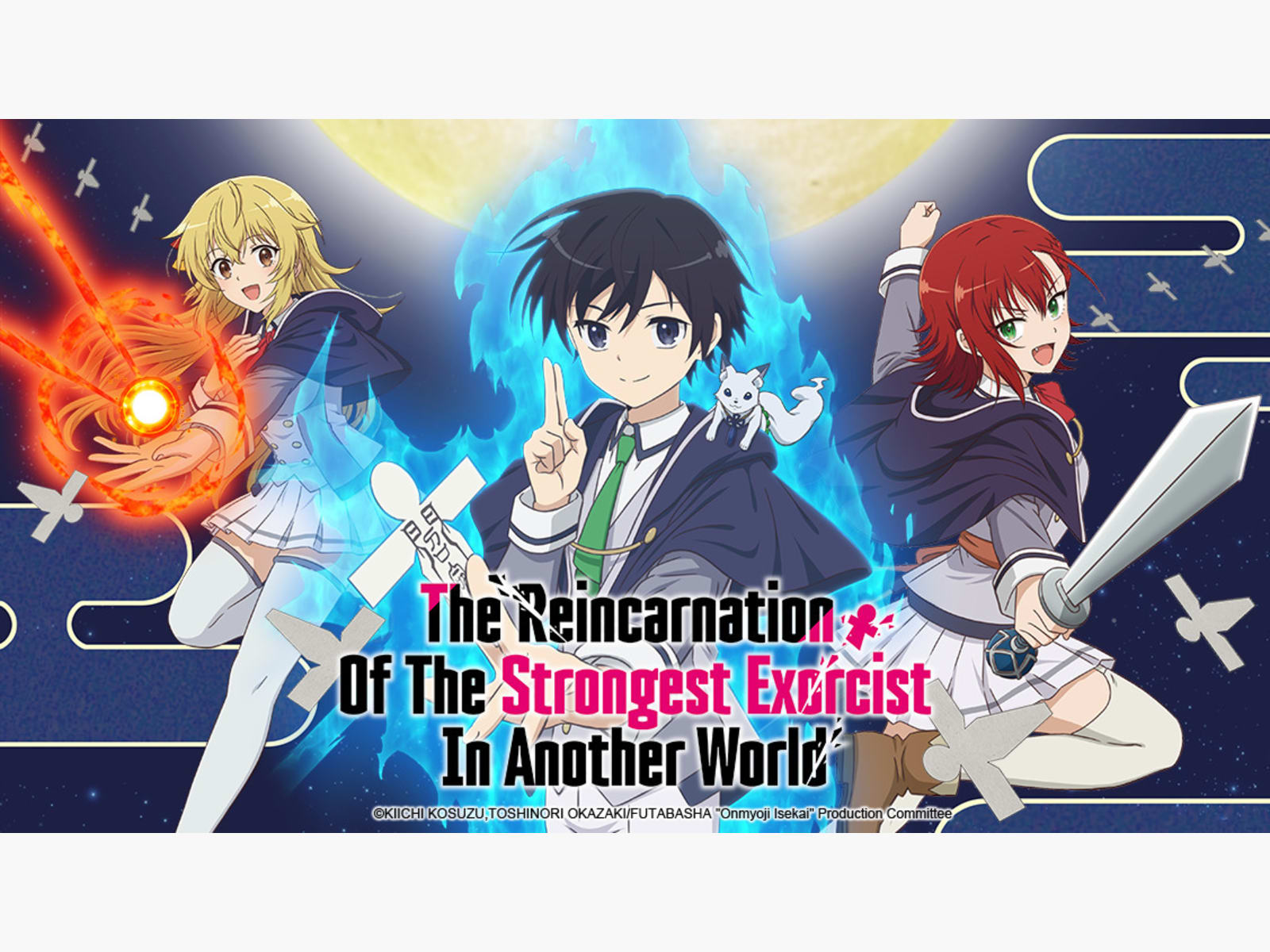 Prime Video: The Reincarnation Of The Strongest Exorcist In Another World