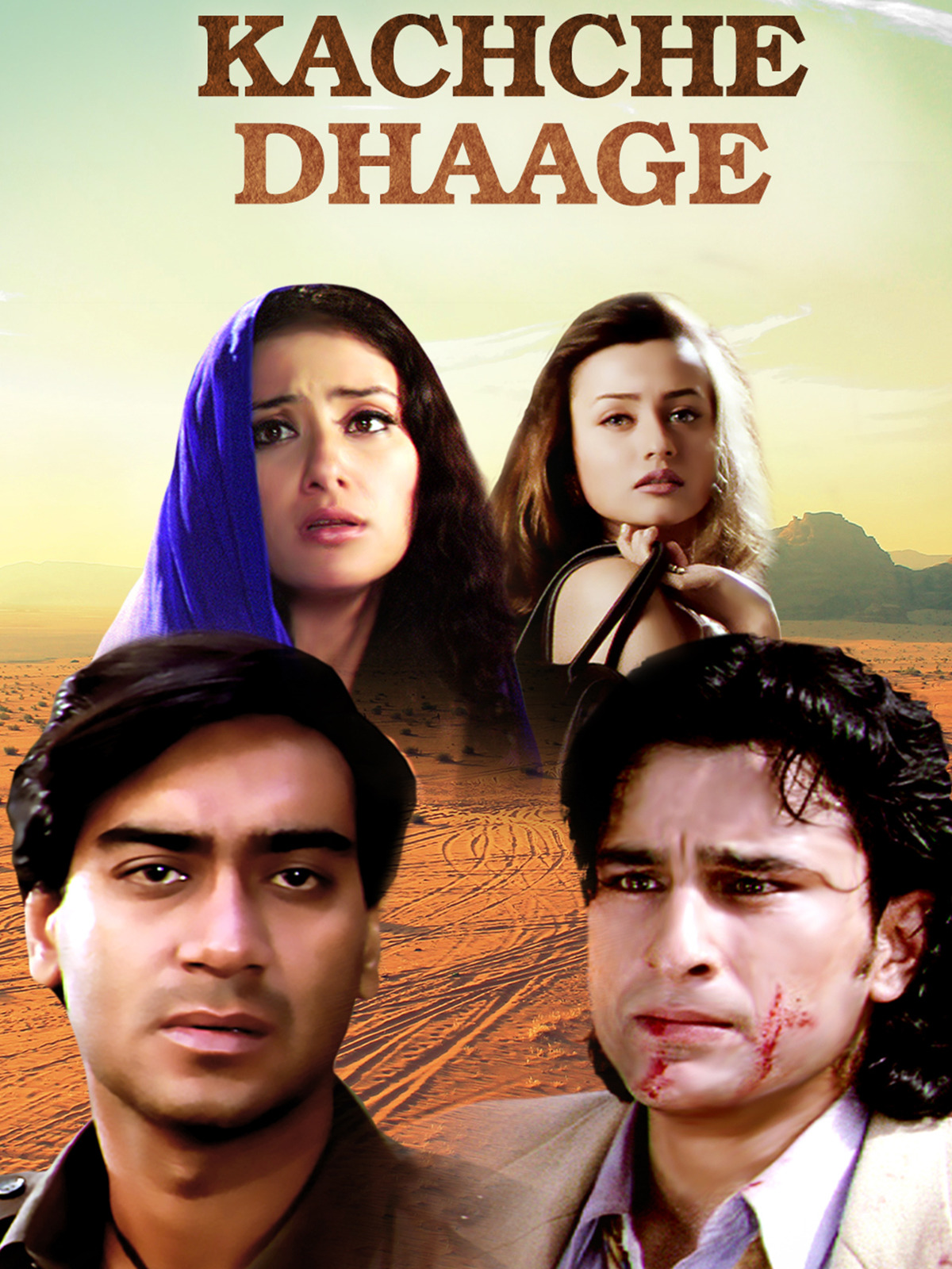 Prime Video: Kachche Dhaage