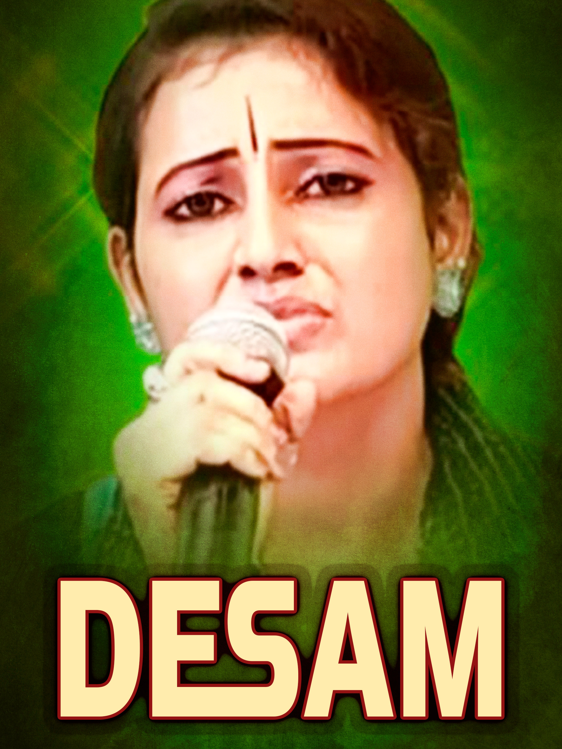 Prime Video: Desam