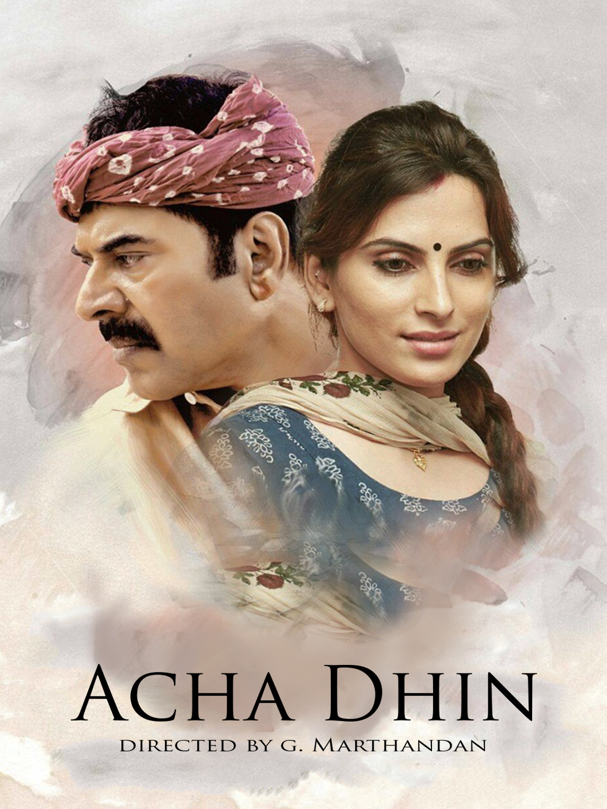 Prime Video: Acha Dhin