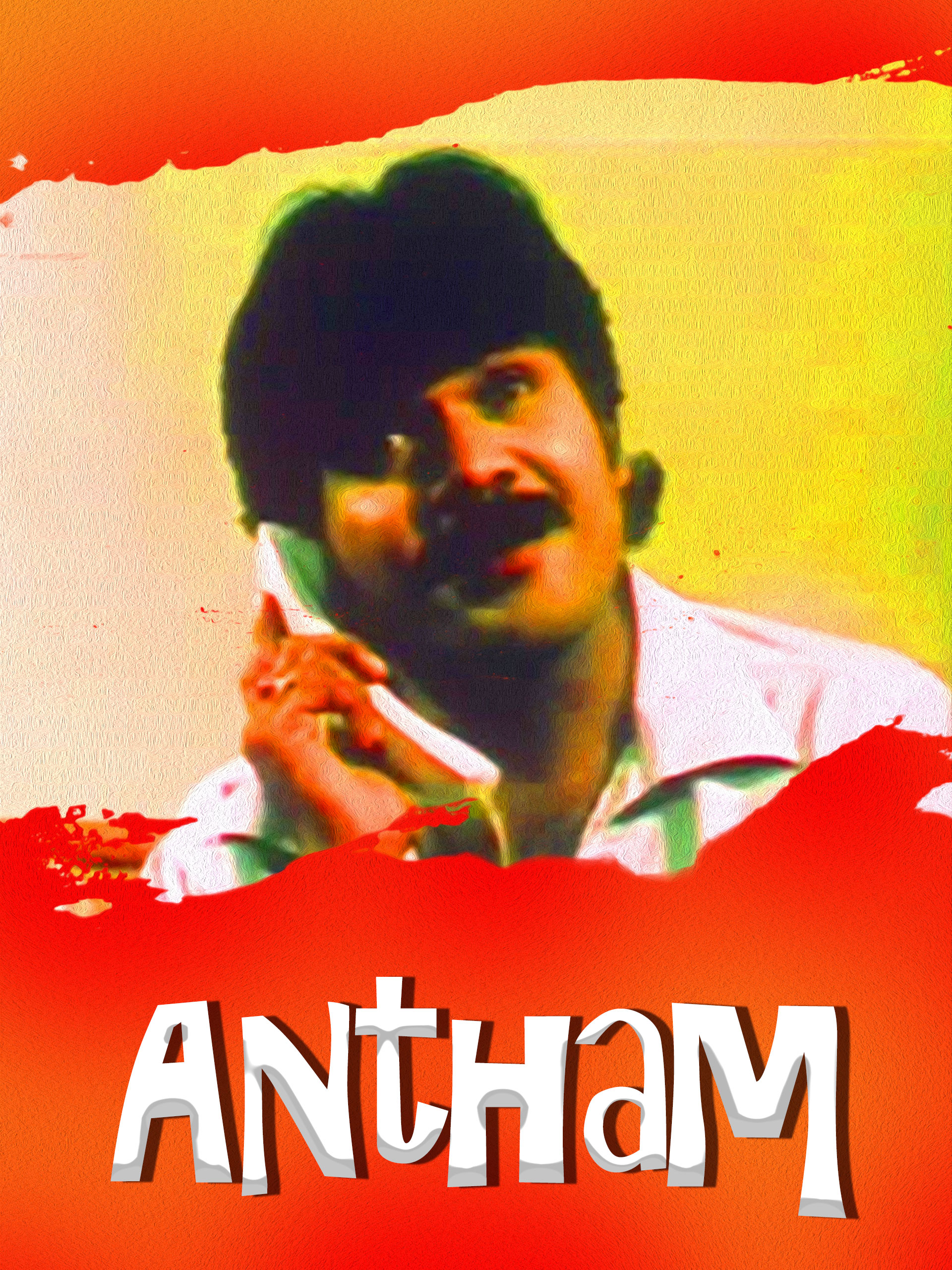 Prime Video: Antham