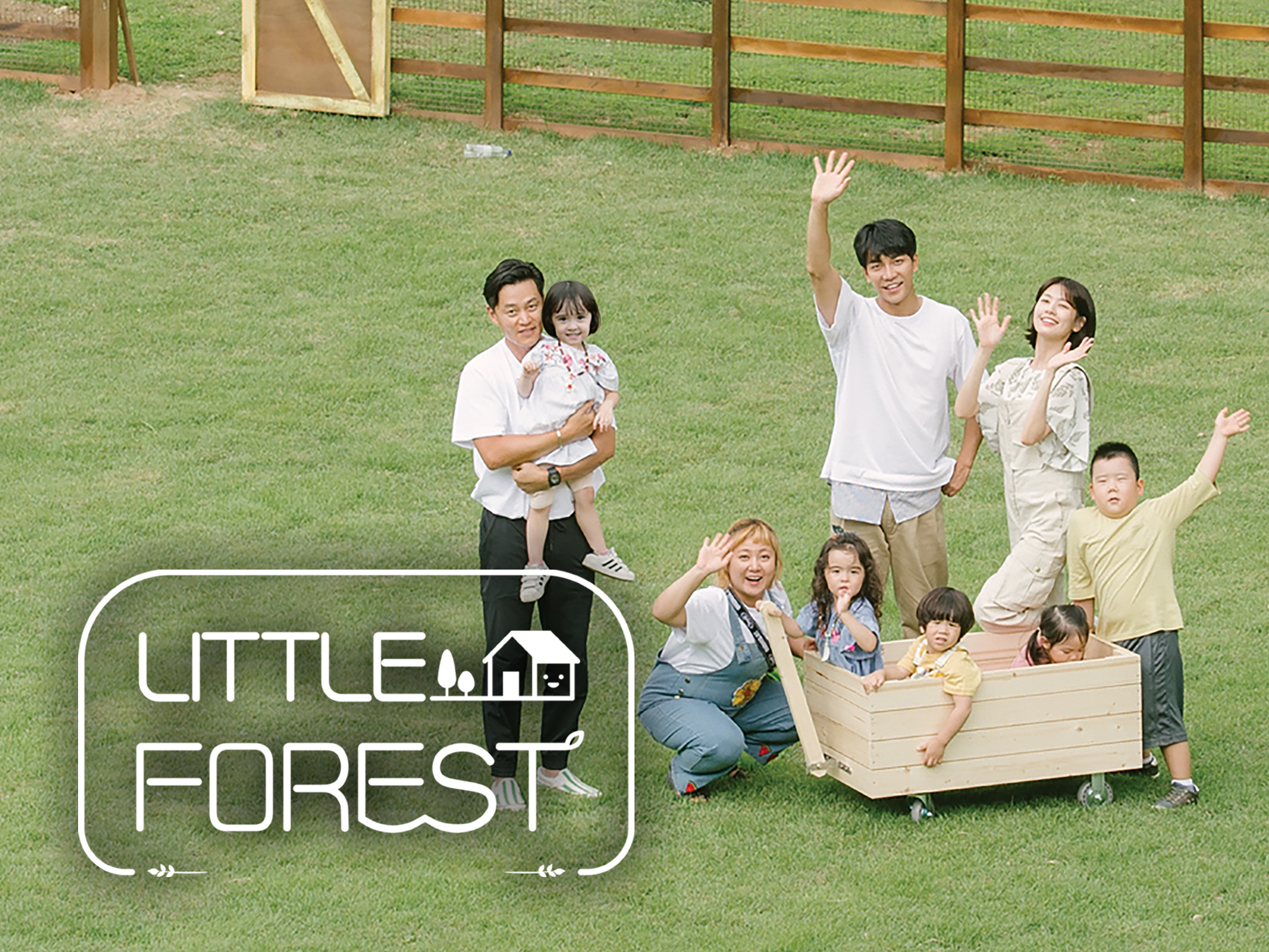 Prime Video: Little Forest
