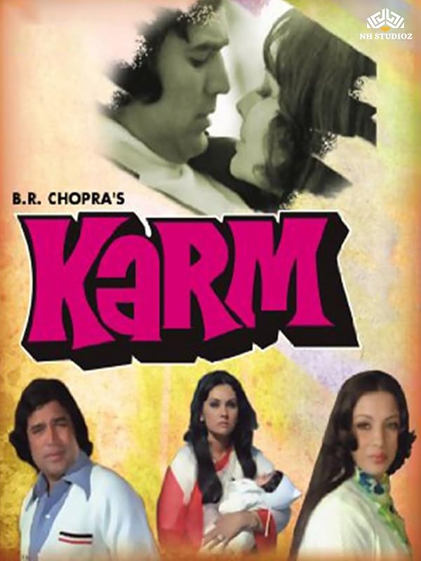Prime Video: KARM