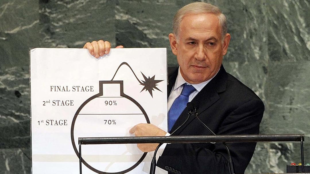 Prime Video: King Bibi