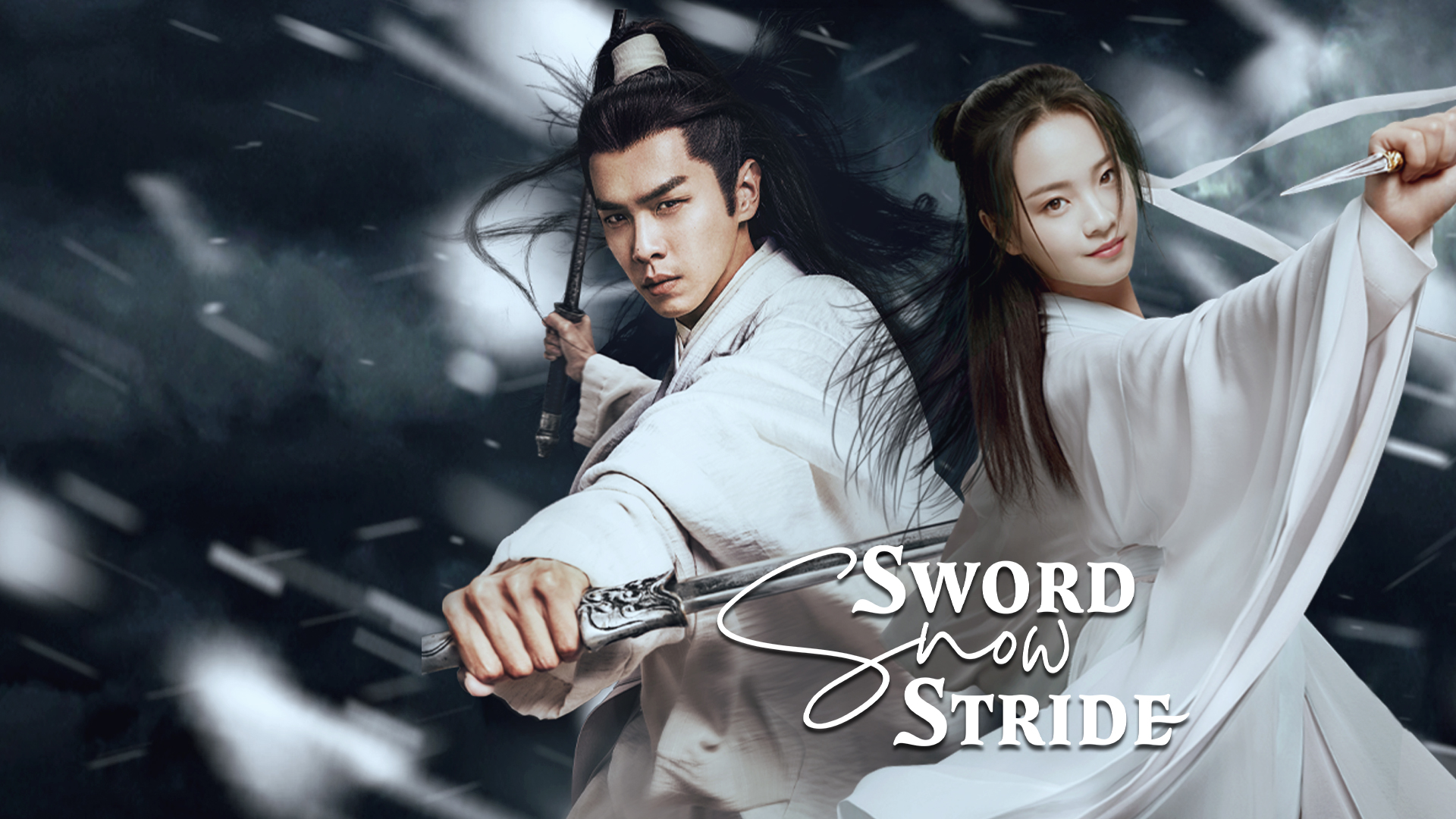 Watch Sword Snow Stride | Prime Video