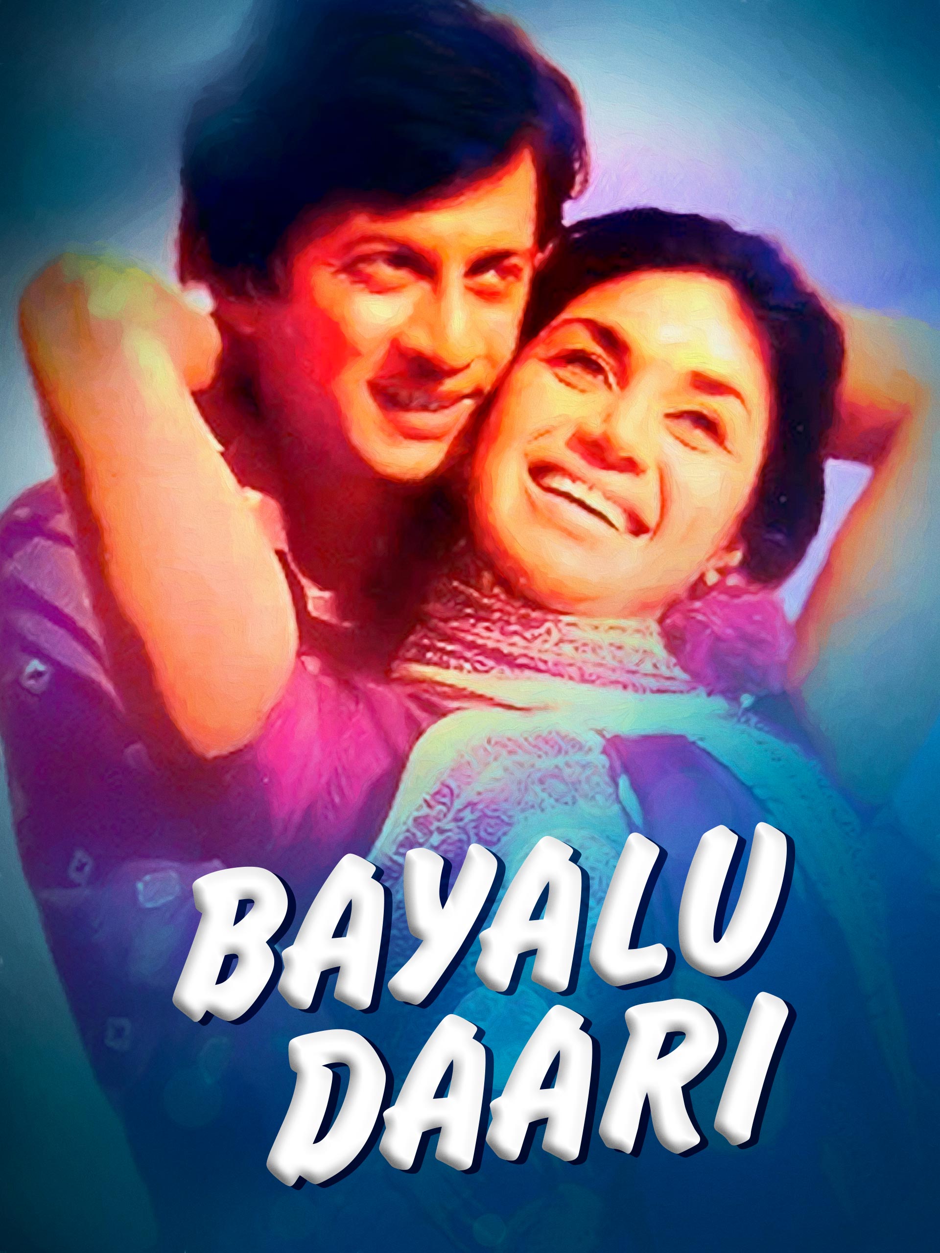 Prime Video: Bayalu Daari