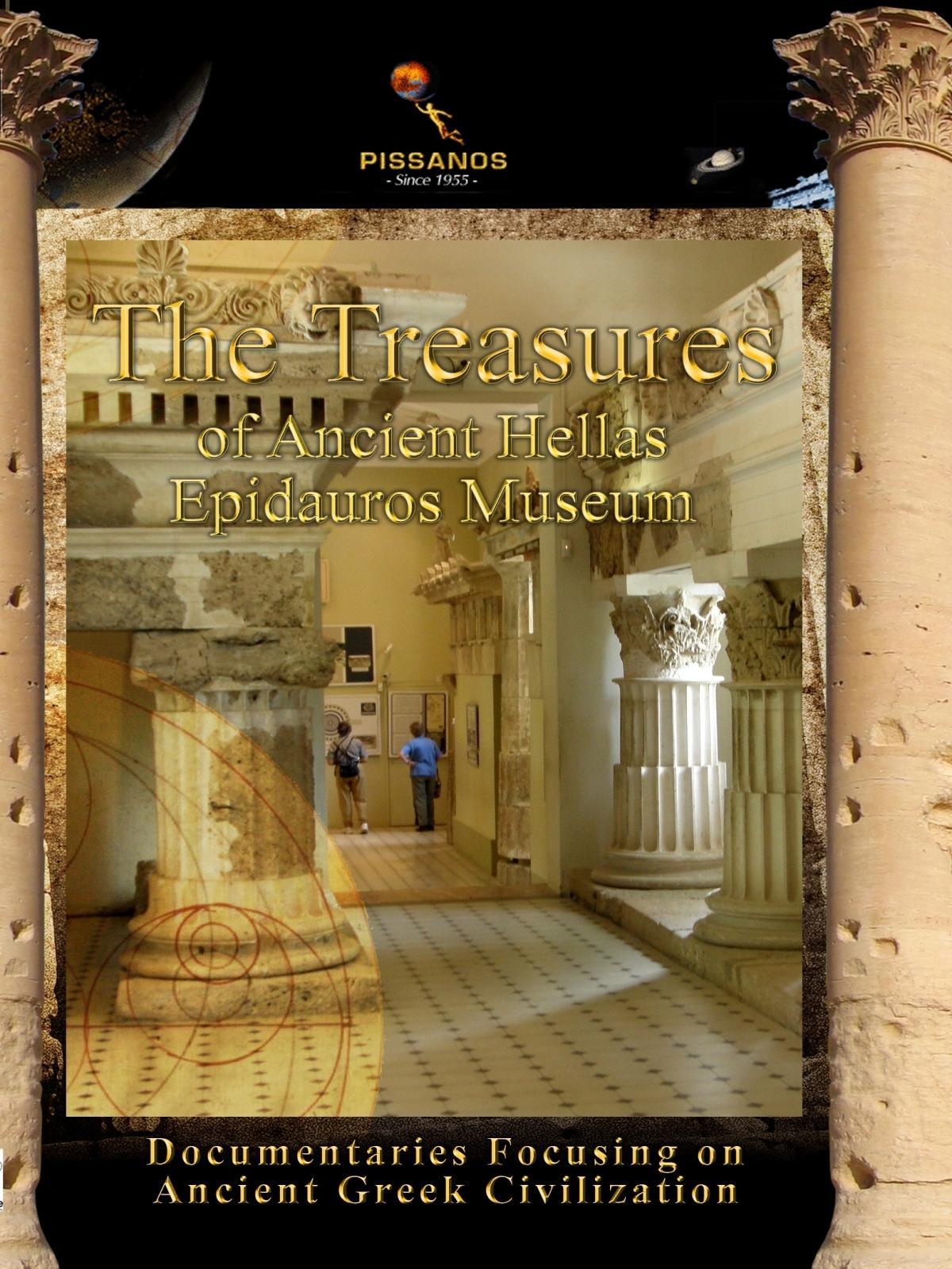 Prime Video: The Treasures of Ancient Hellas (Greece) - Epidauros Museum