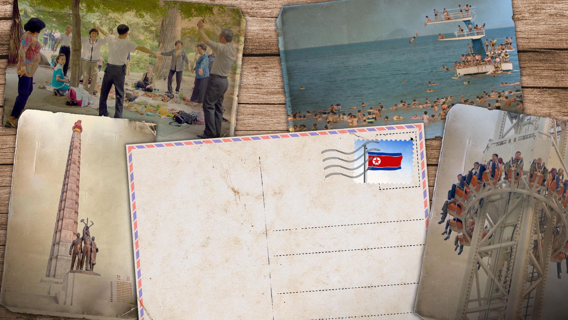 Prime Video: Have Fun in Pyongyang