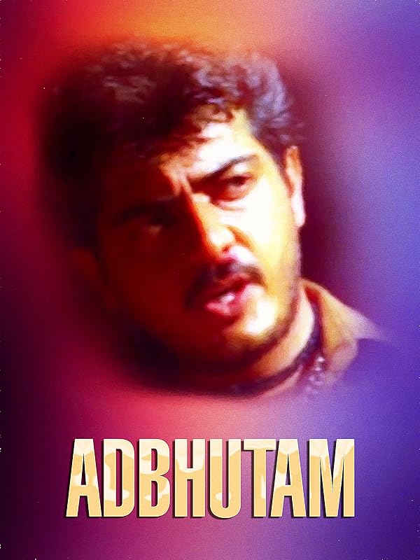 Prime Video: Adbhutam