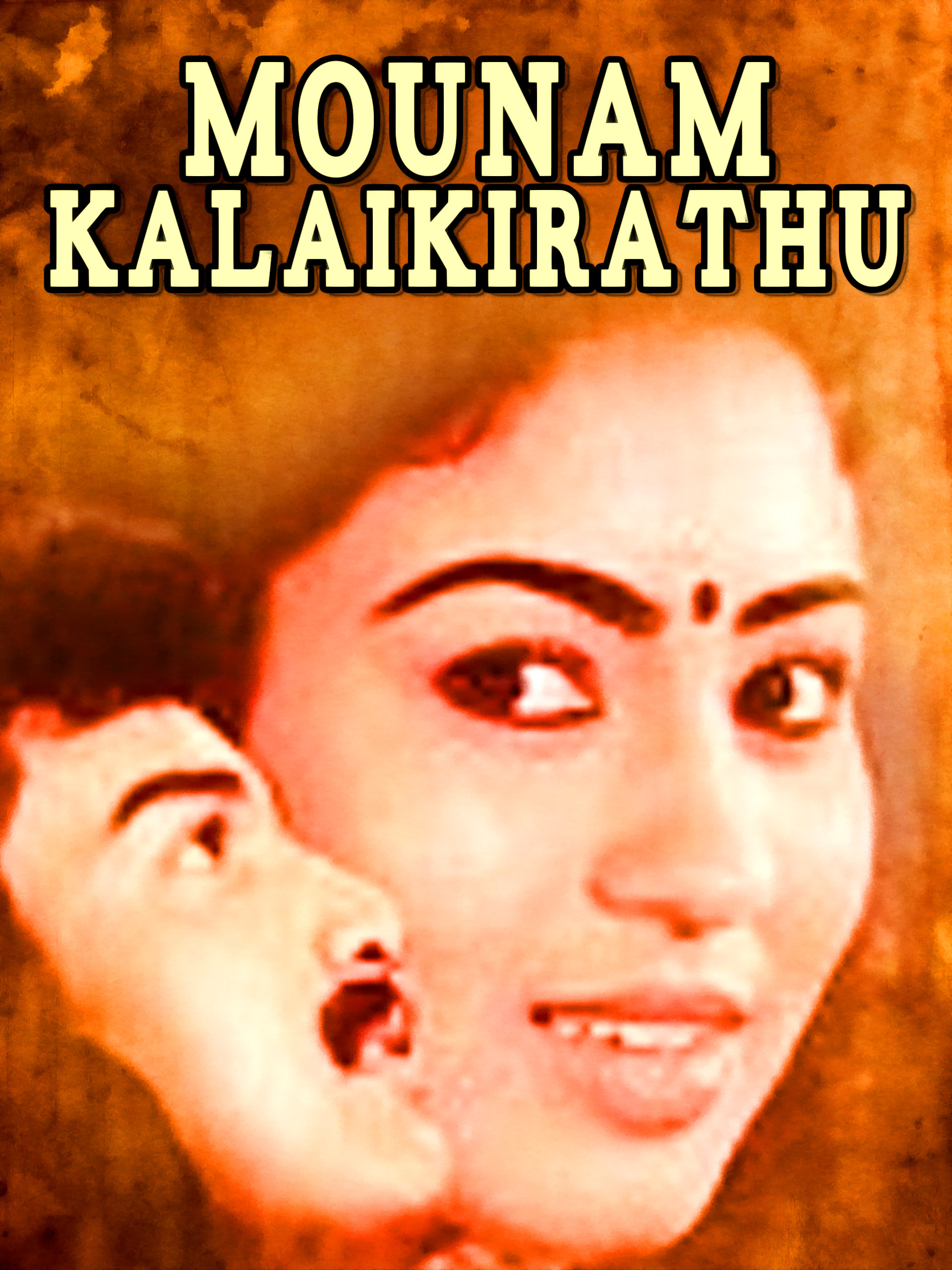 Prime Video: Mounam Kalaikirathu
