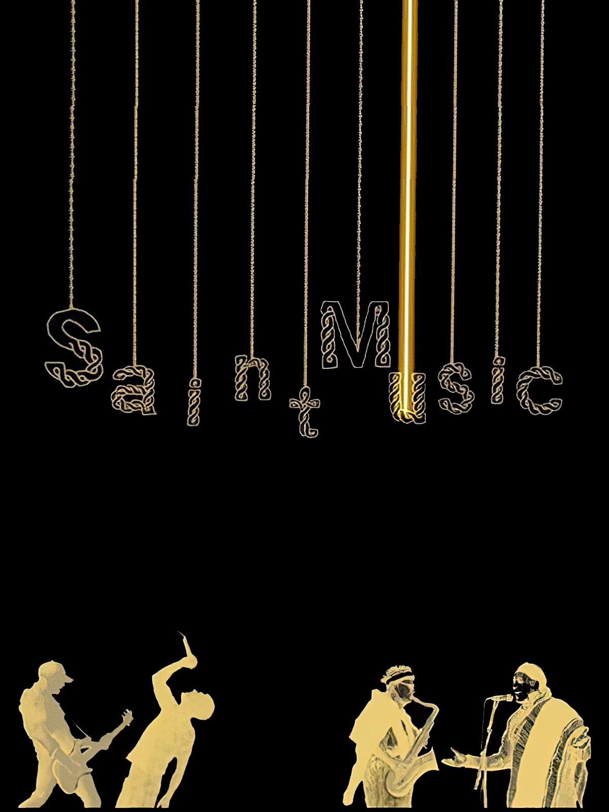 Prime Video: Saint Music