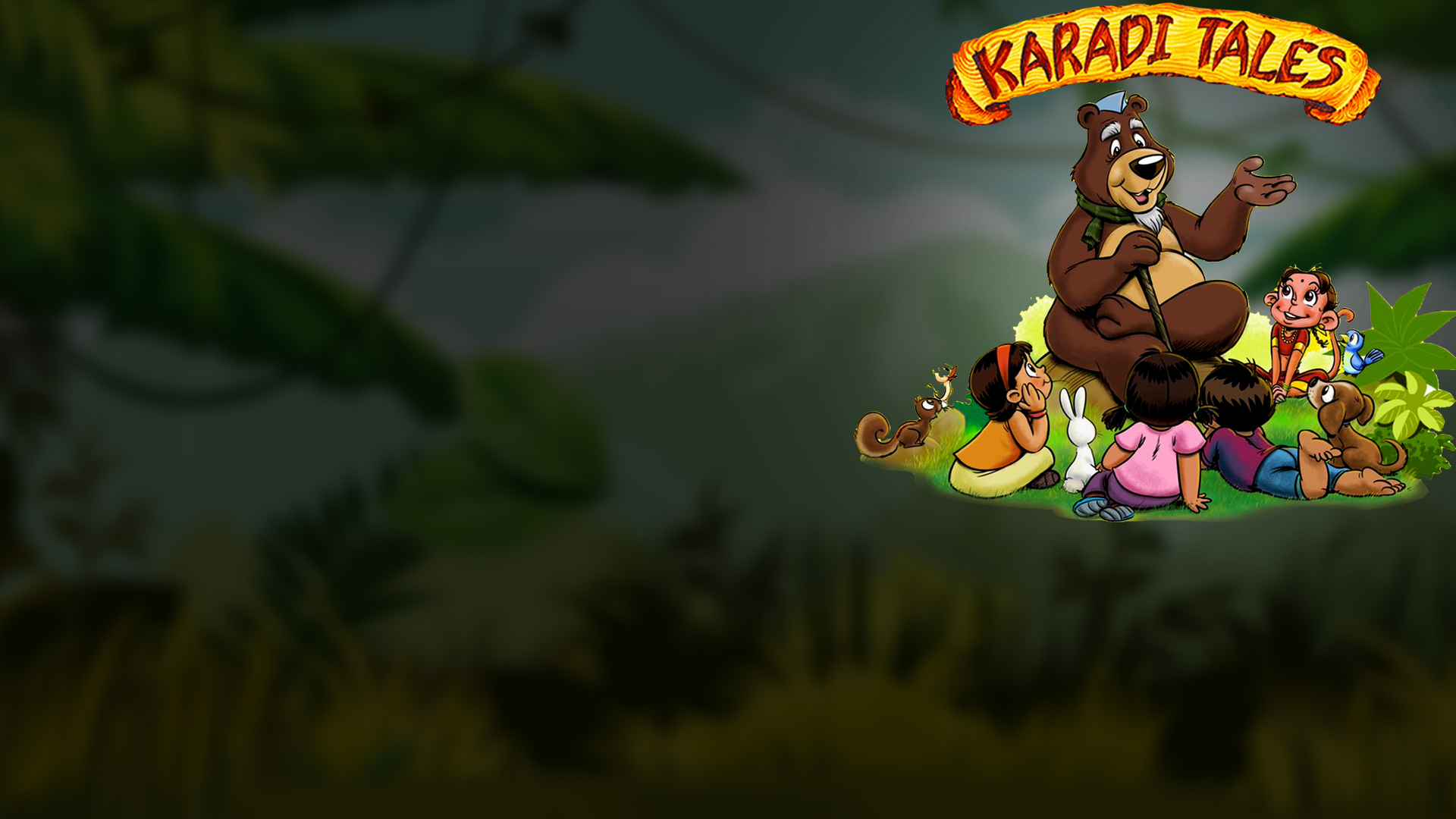 Prime Video: Karadi Tales