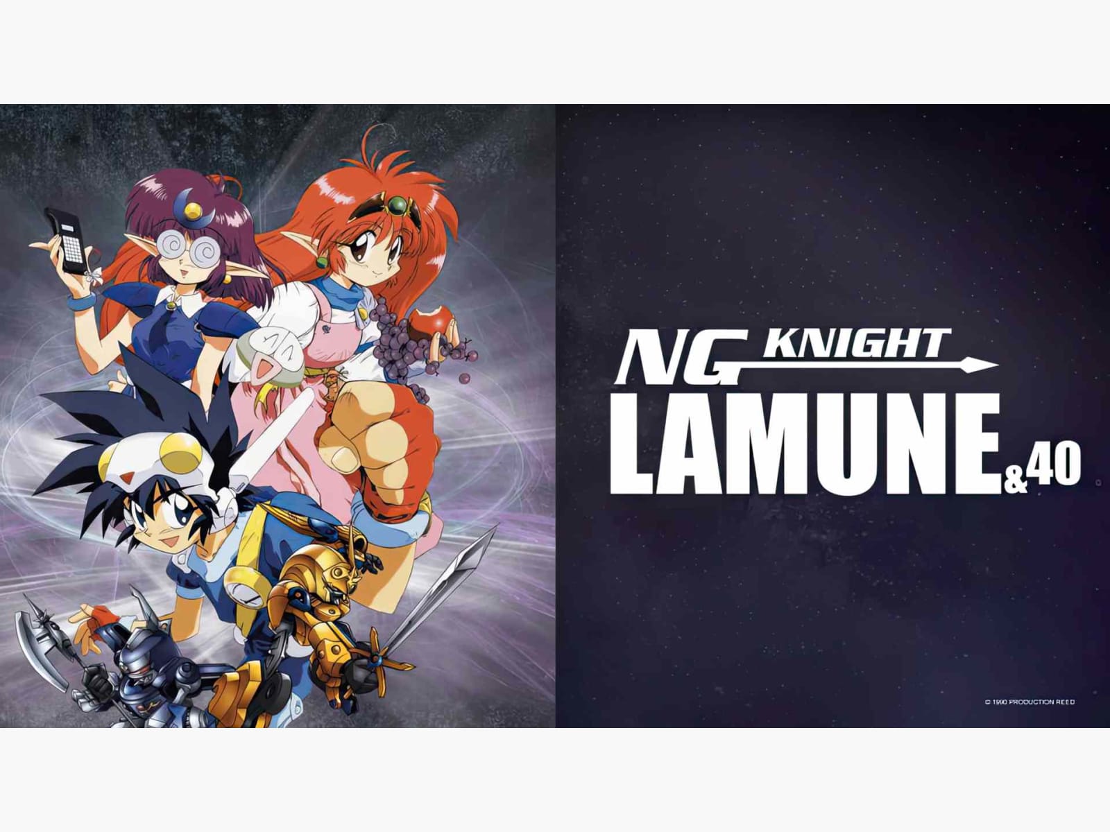 Prime Video: NG Knight Lamune & 40: Season 1