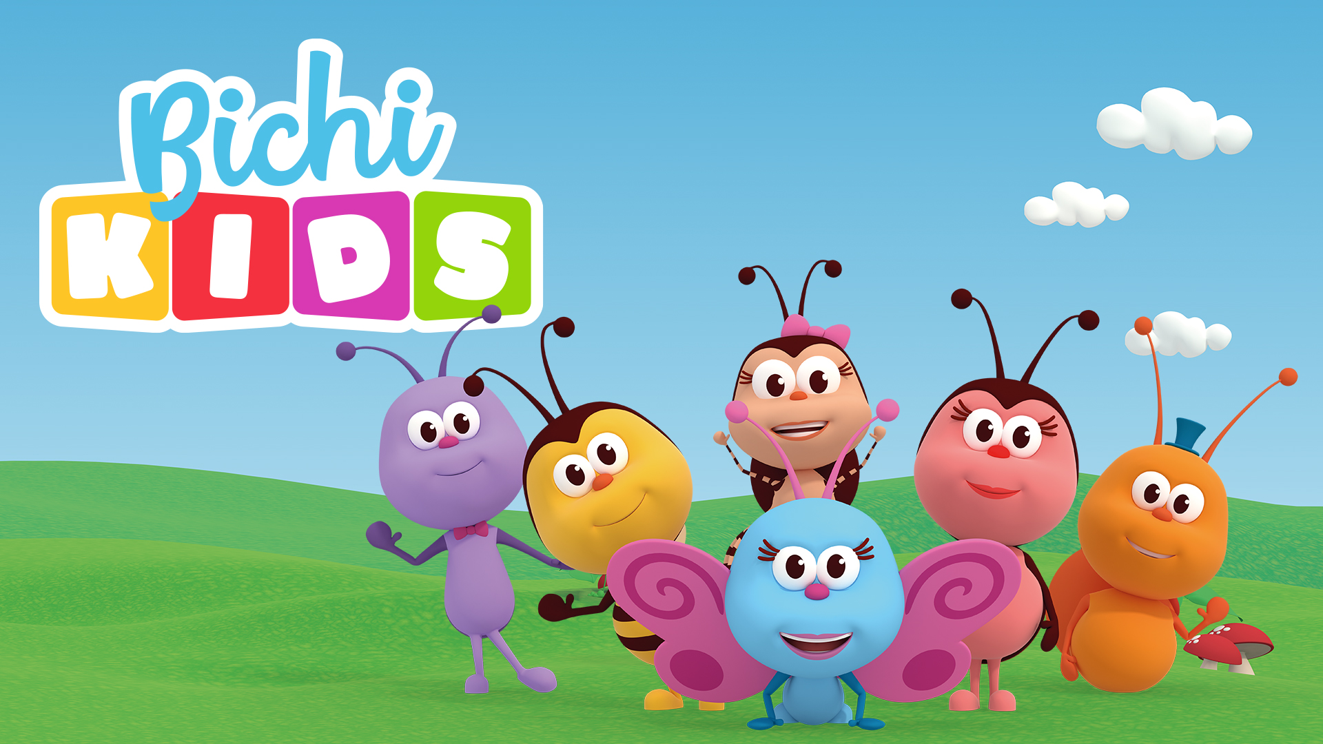 Prime Video: Bichikids