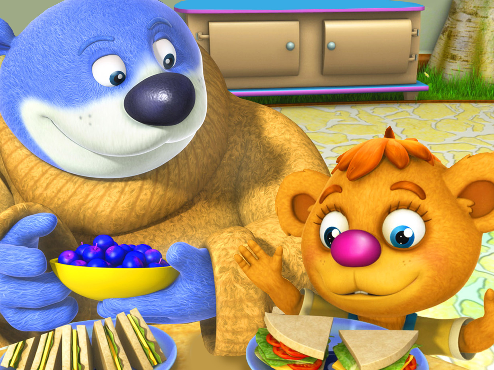 Prime Video: Everything's Rosie