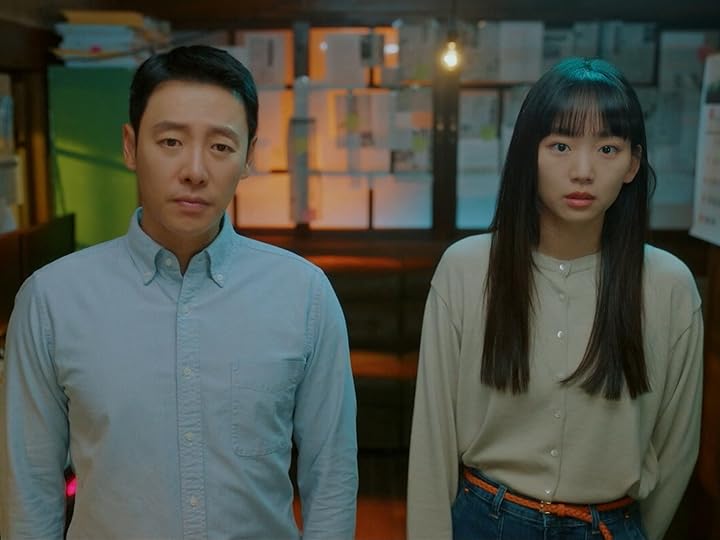 Prime Video: My Perfect Stranger