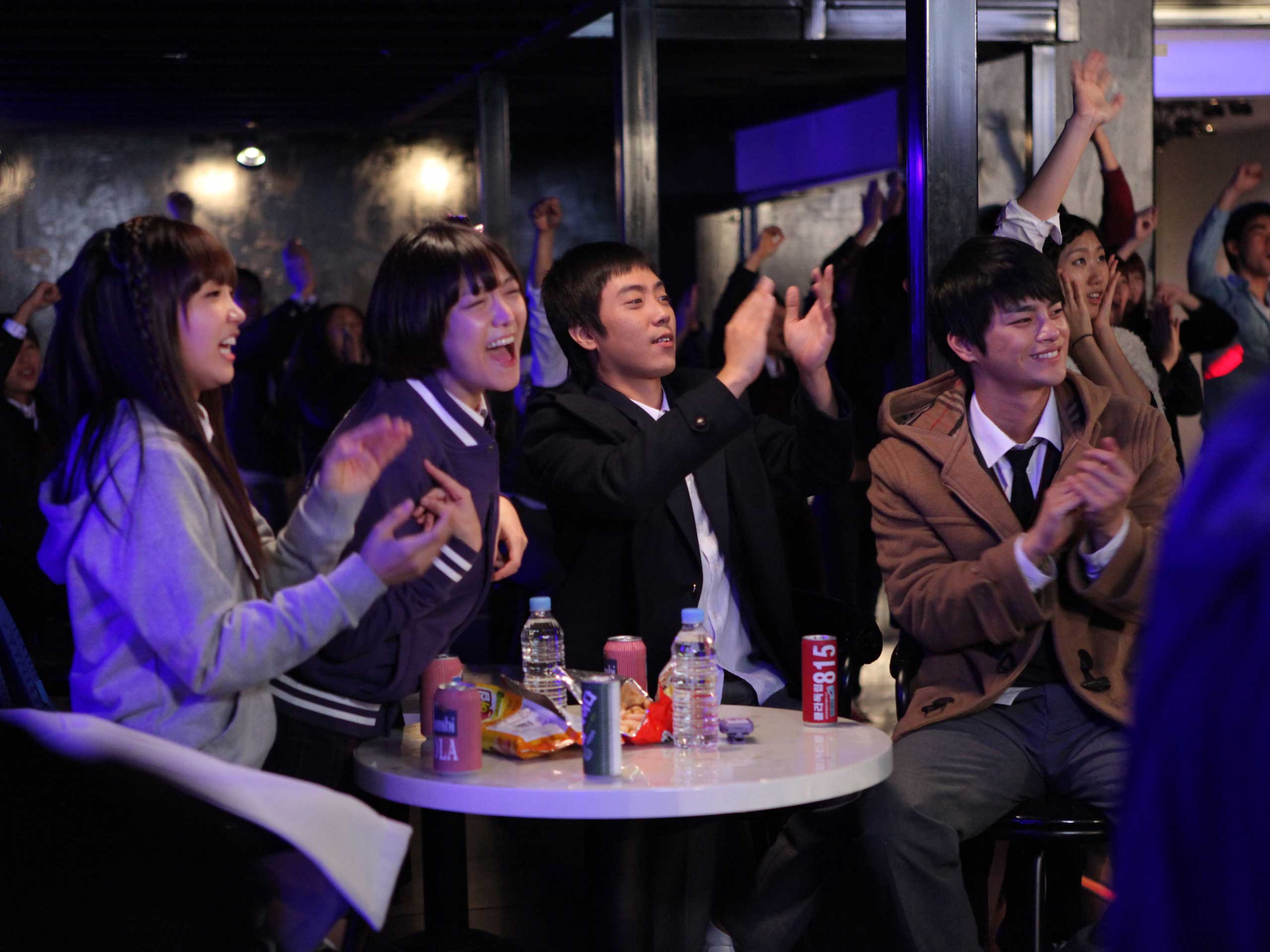 Prime Video: Reply 1997 - Season 1