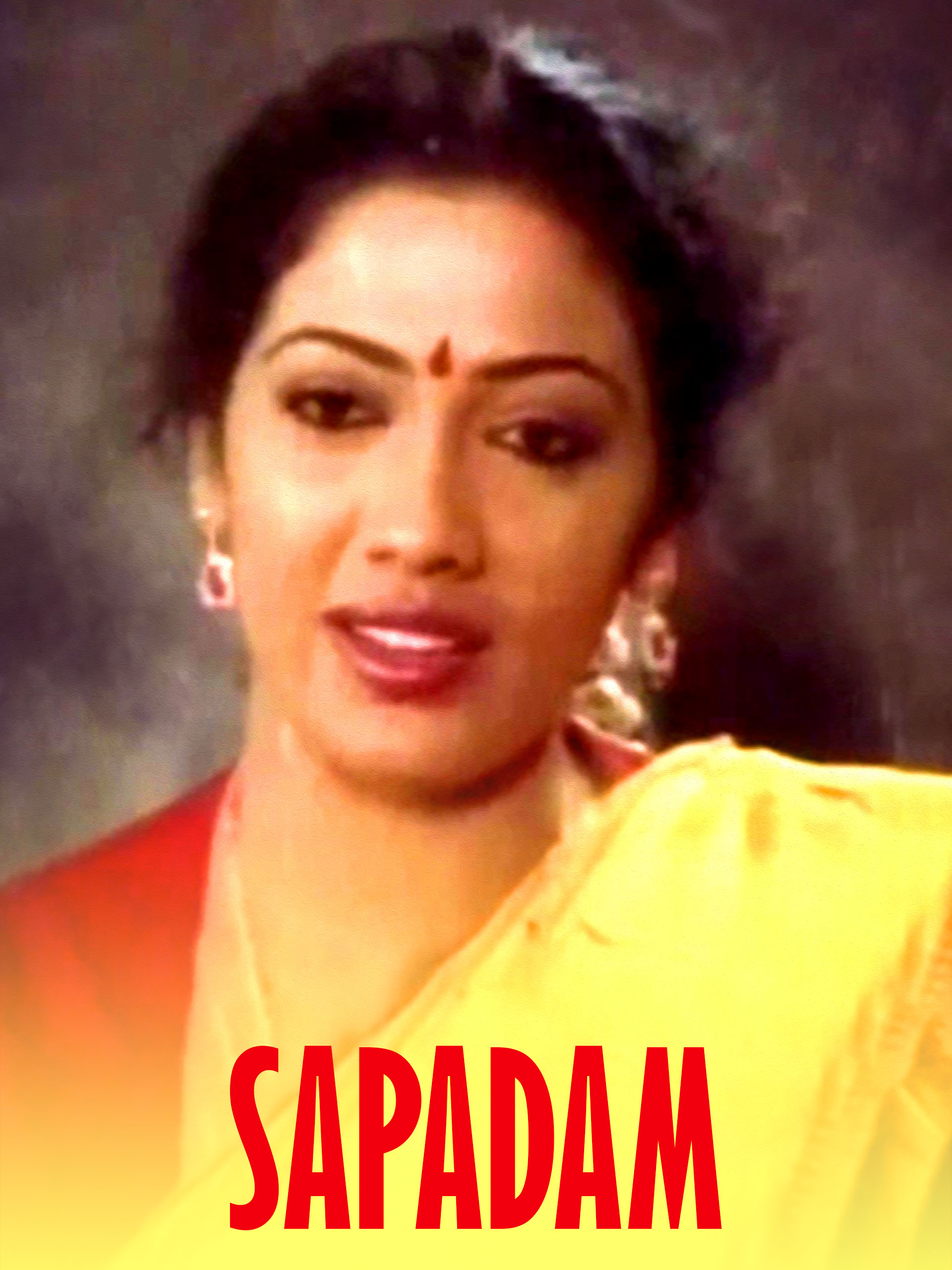 Prime Video: Sapadam