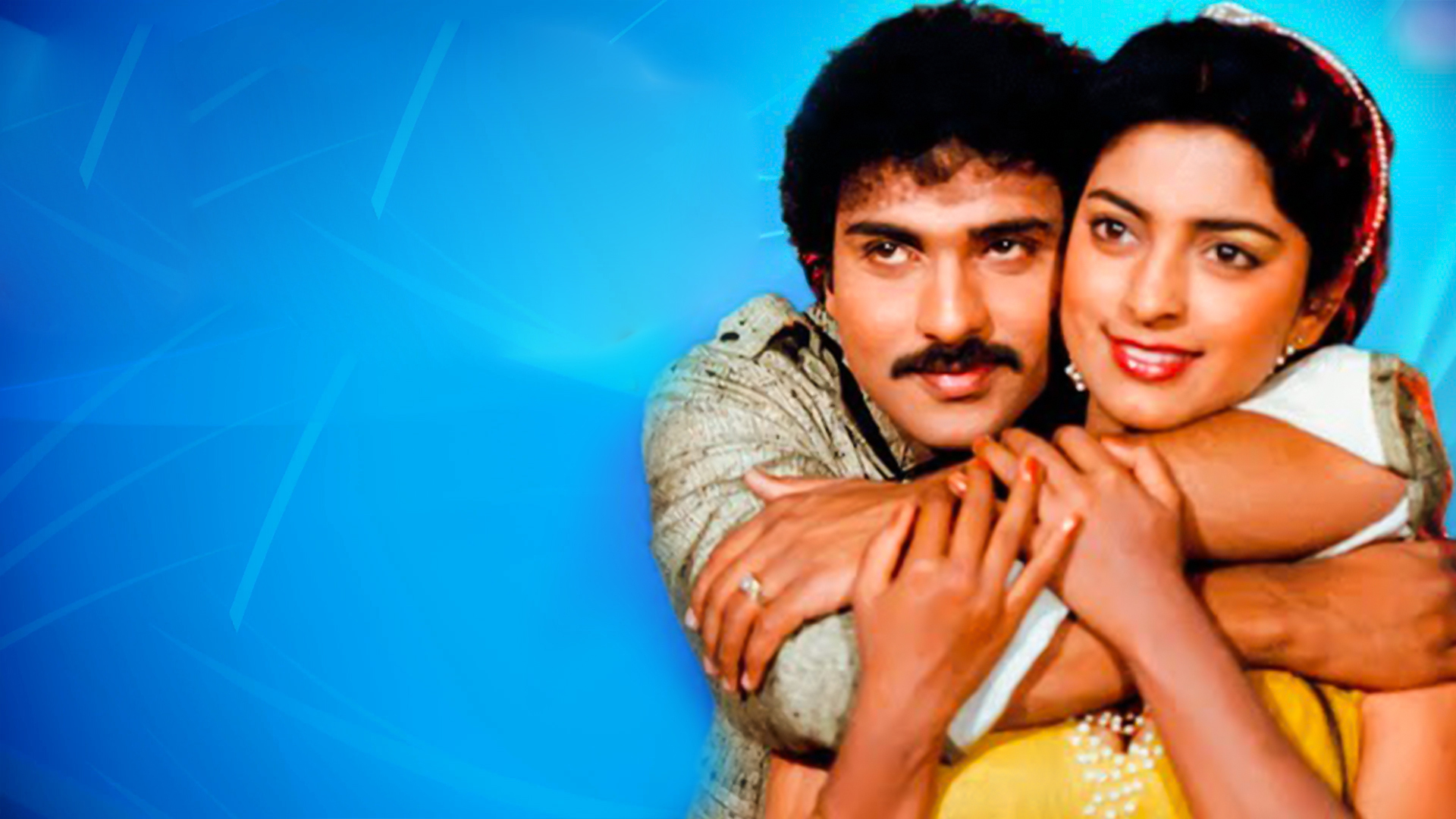 Prime Video: Premaloka