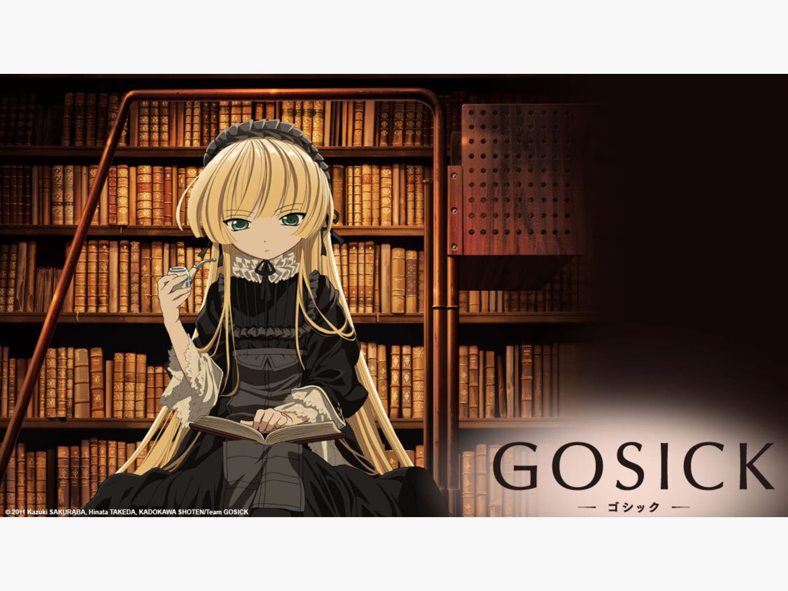 Prime Video: Gosick: Season 1
