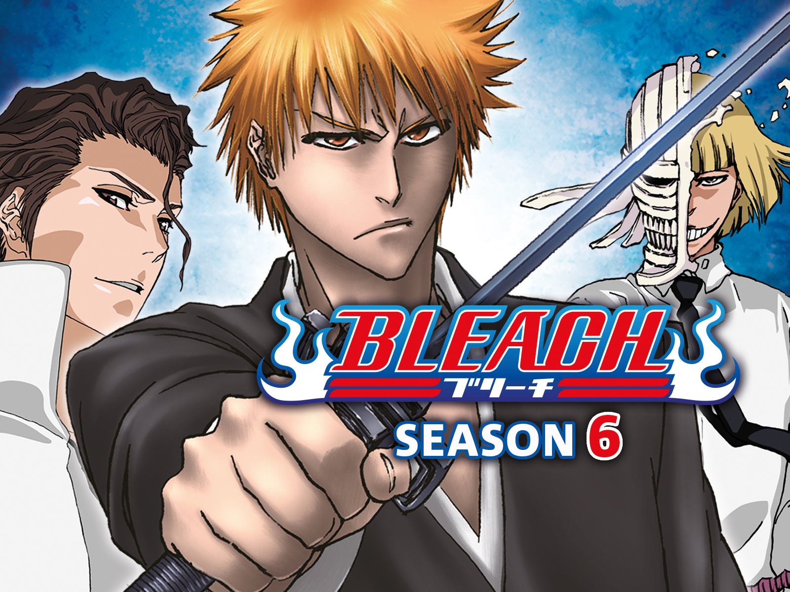 Prime Video: BLEACH - Stagione Sei