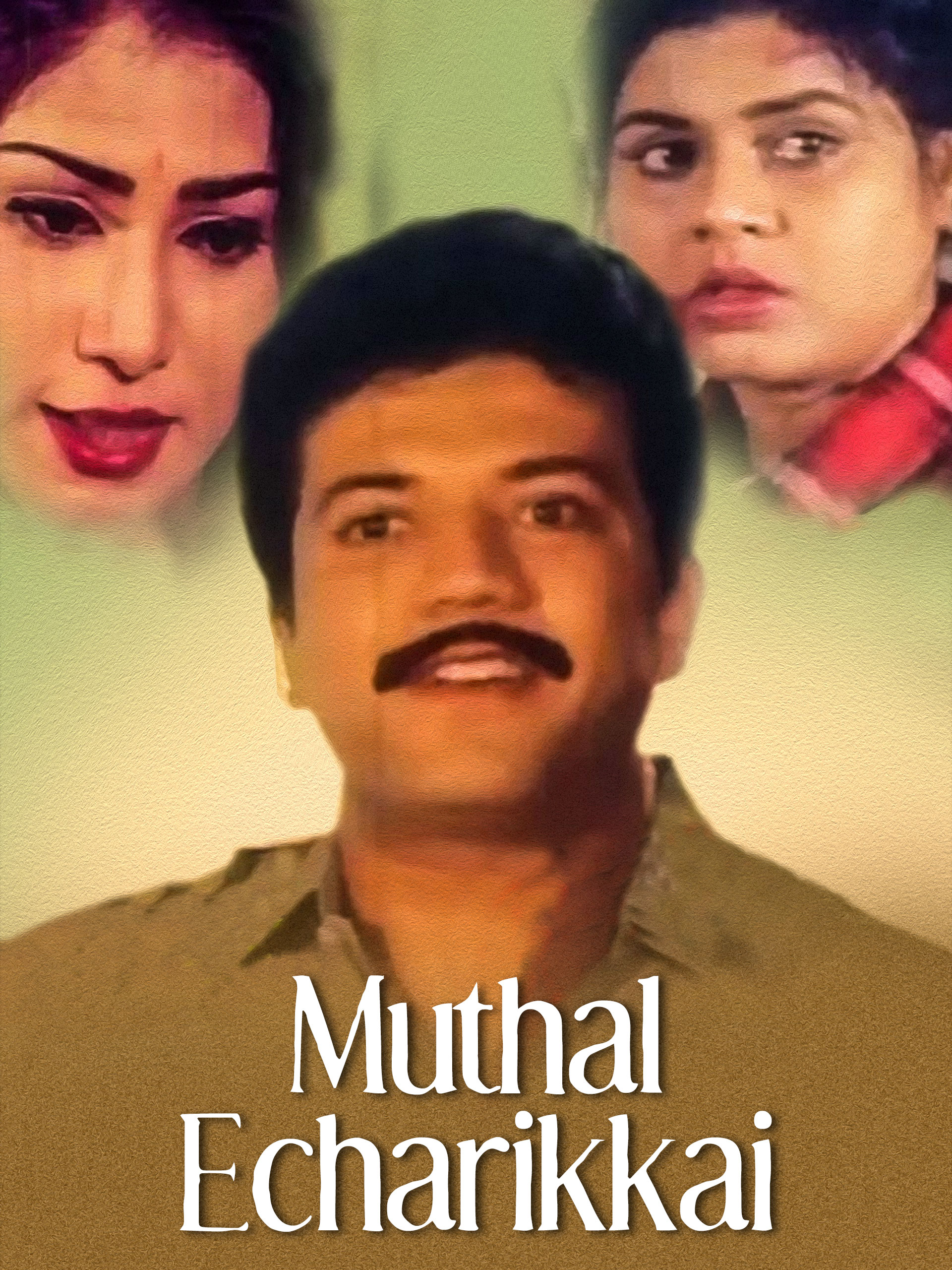 Prime Video: Muthal Echarikkai
