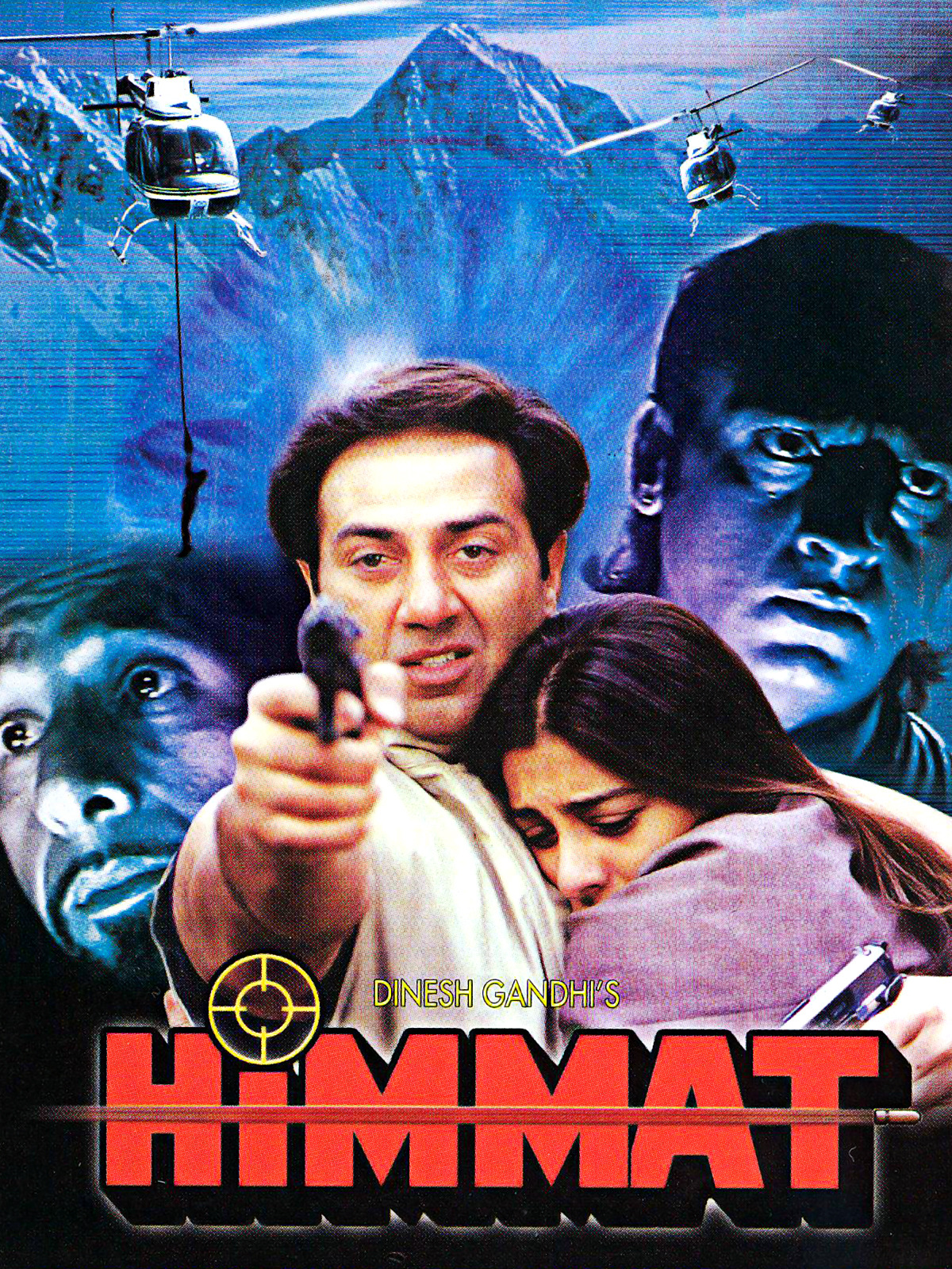 Prime Video: Himmat