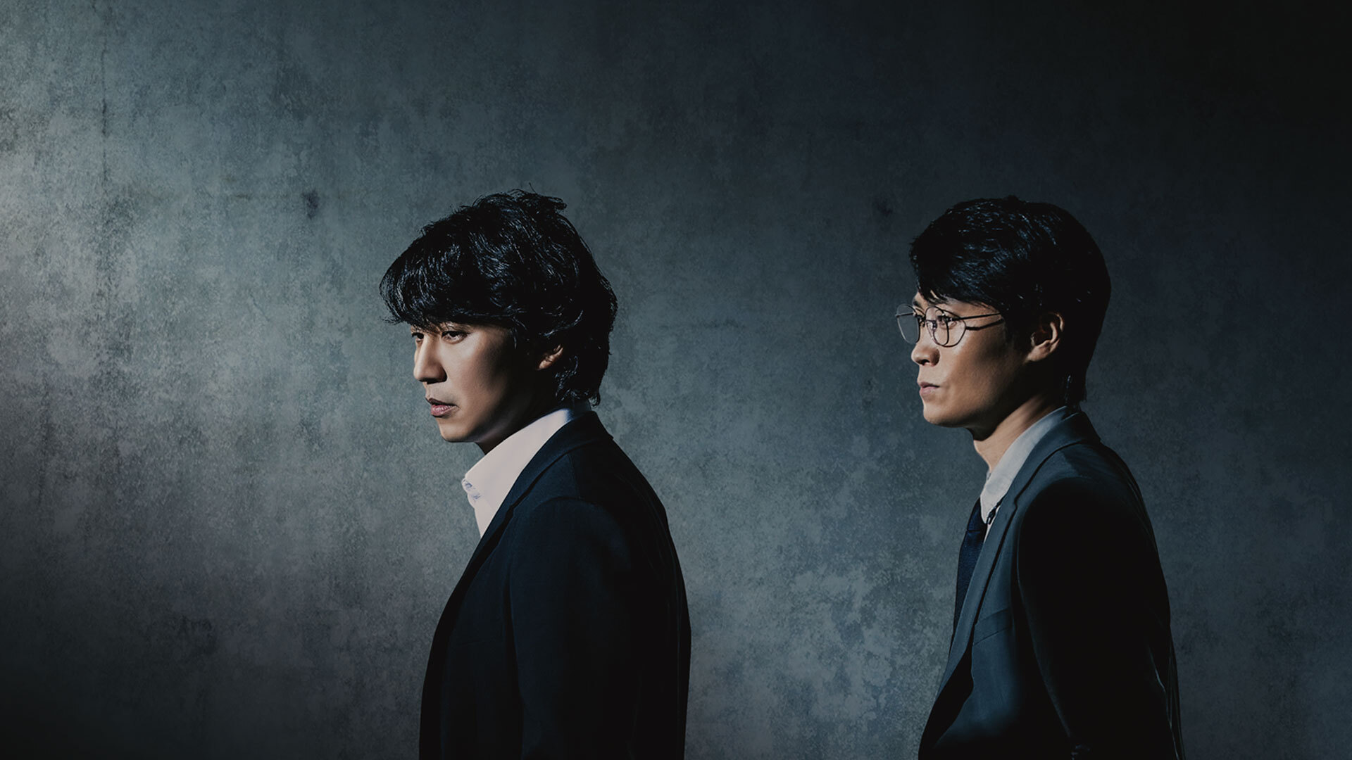 Prime Video: Through the Darkness