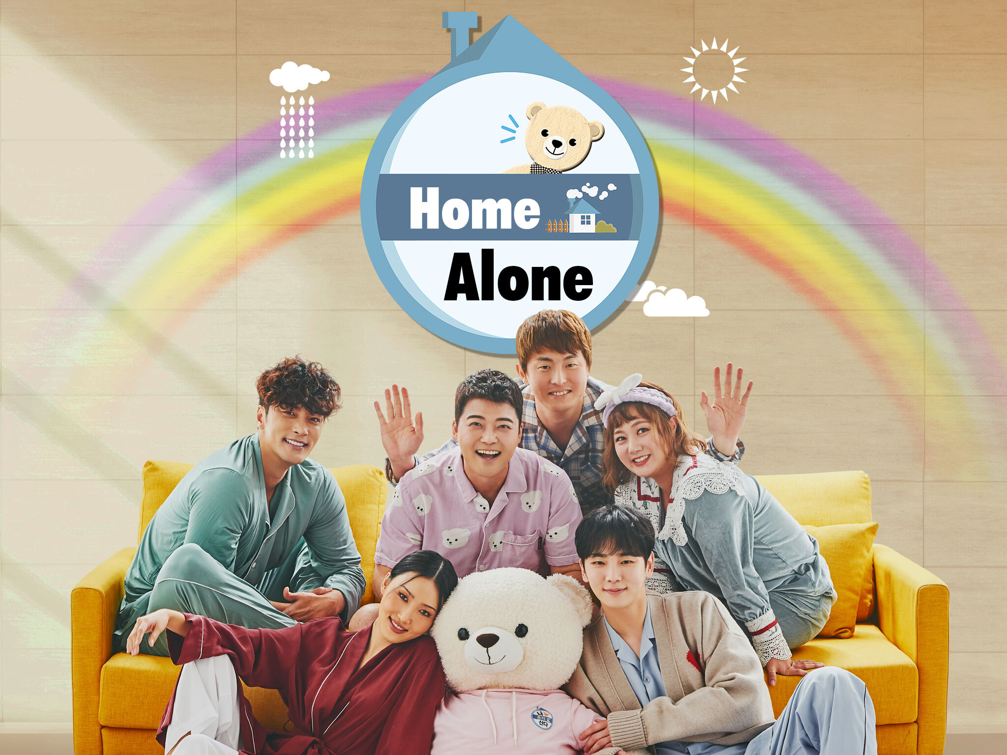 Prime Video: Home Alone