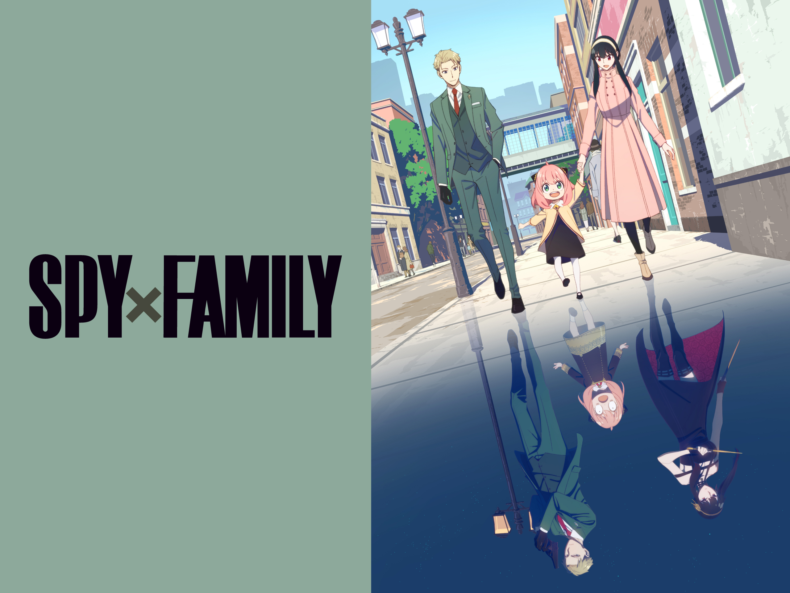 Prime Video: SPY×FAMILY - Season 1