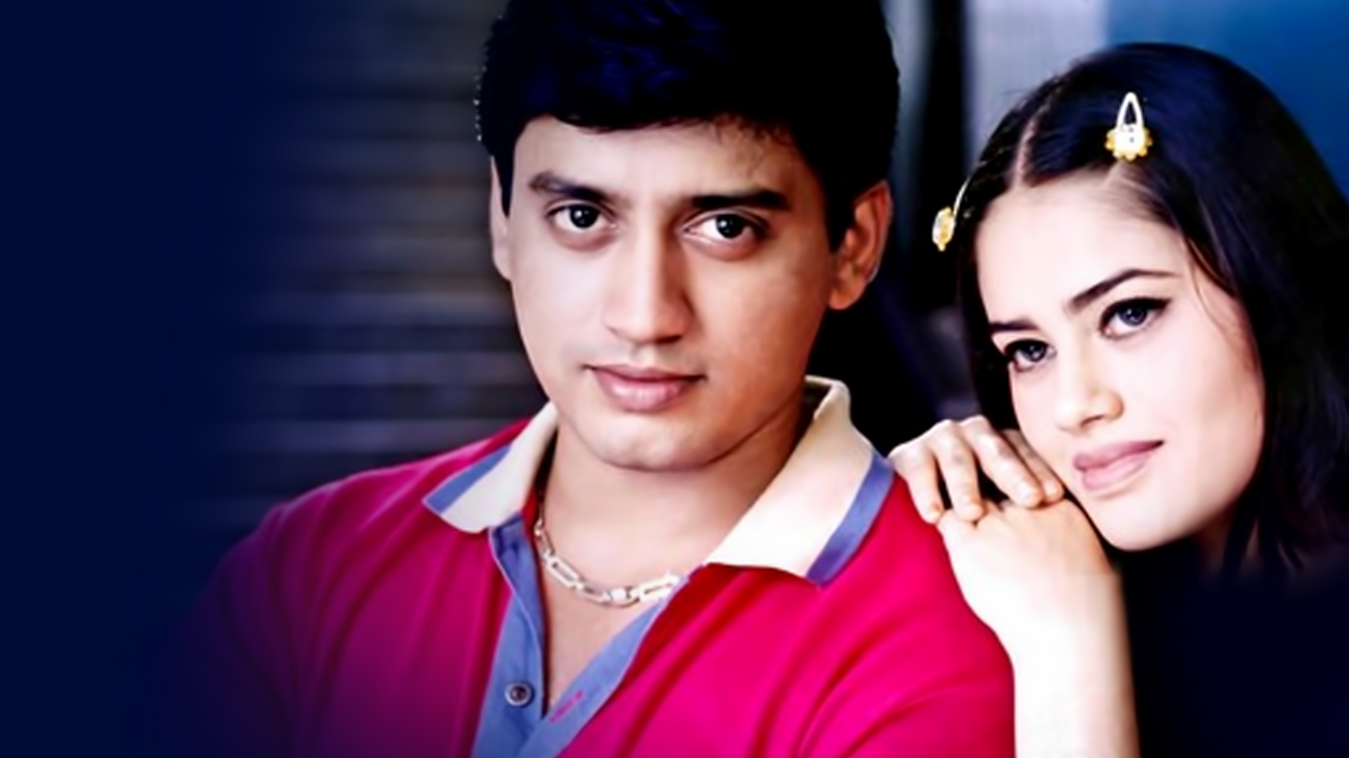 Prime Video: Aasaiyil Oru Kaditham