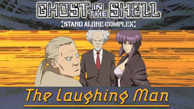 Ghost In The Shell Laughing Man Icon