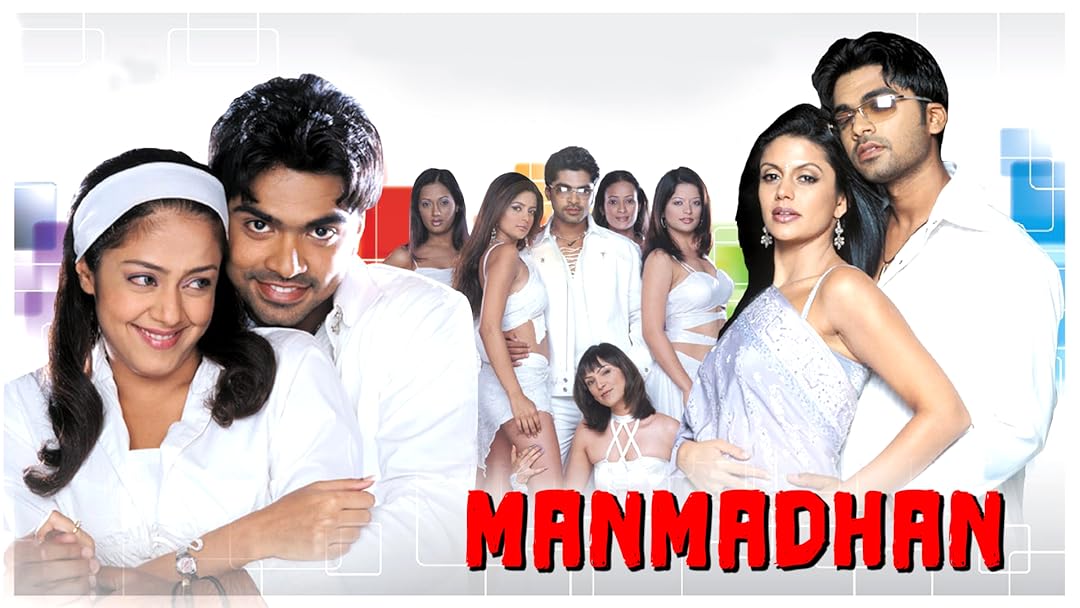 Watch Manmadhan | Prime Video