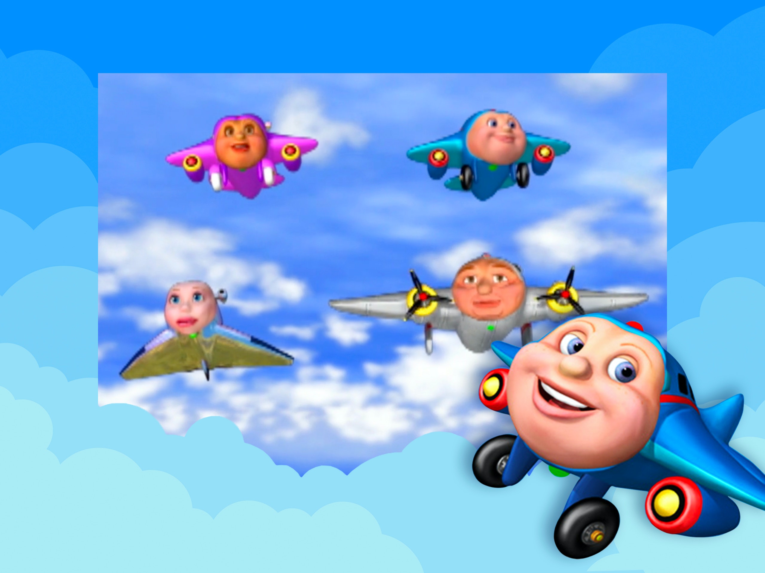 Prime Video: Jay Jay the Jet Plane