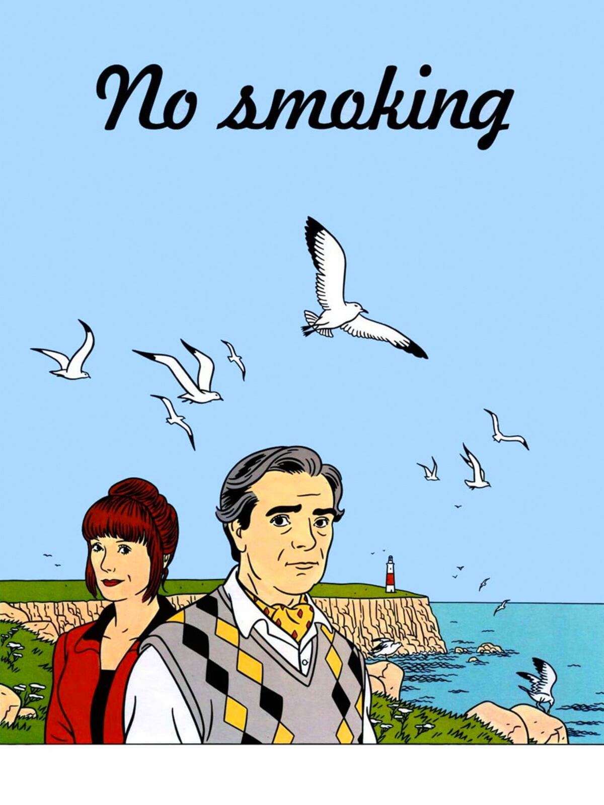 Prime Video: No smoking
