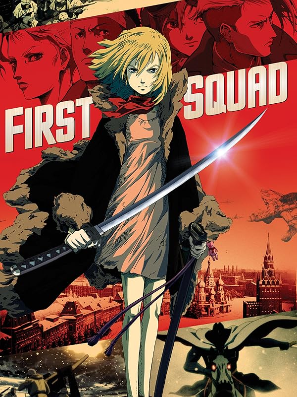 Prime Video: First Squad