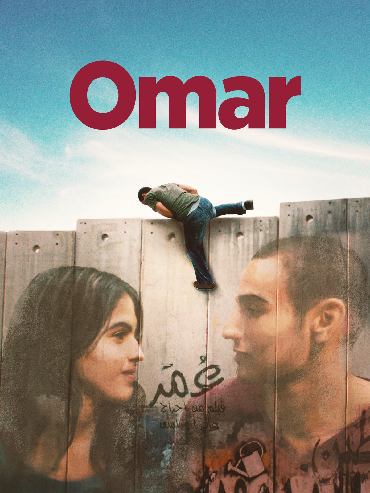 Prime Video: Omar