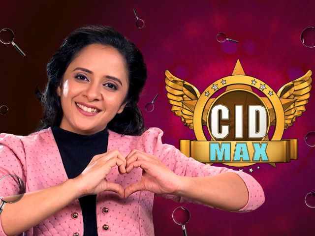Prime Video: CID MAX Season 1