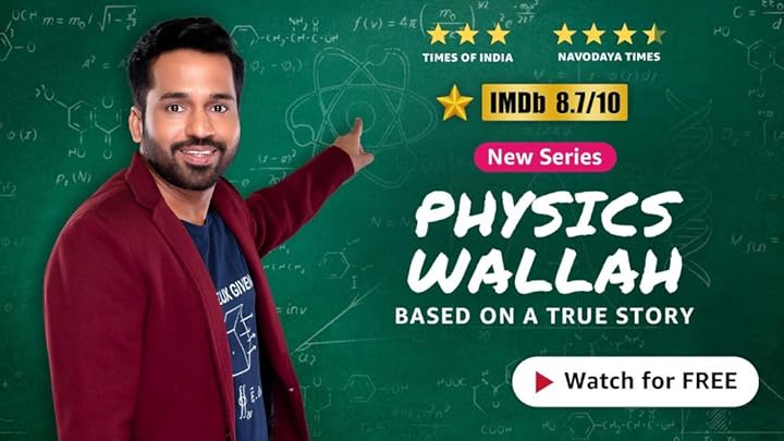 Prime Video: Physics Wallah - Season 1