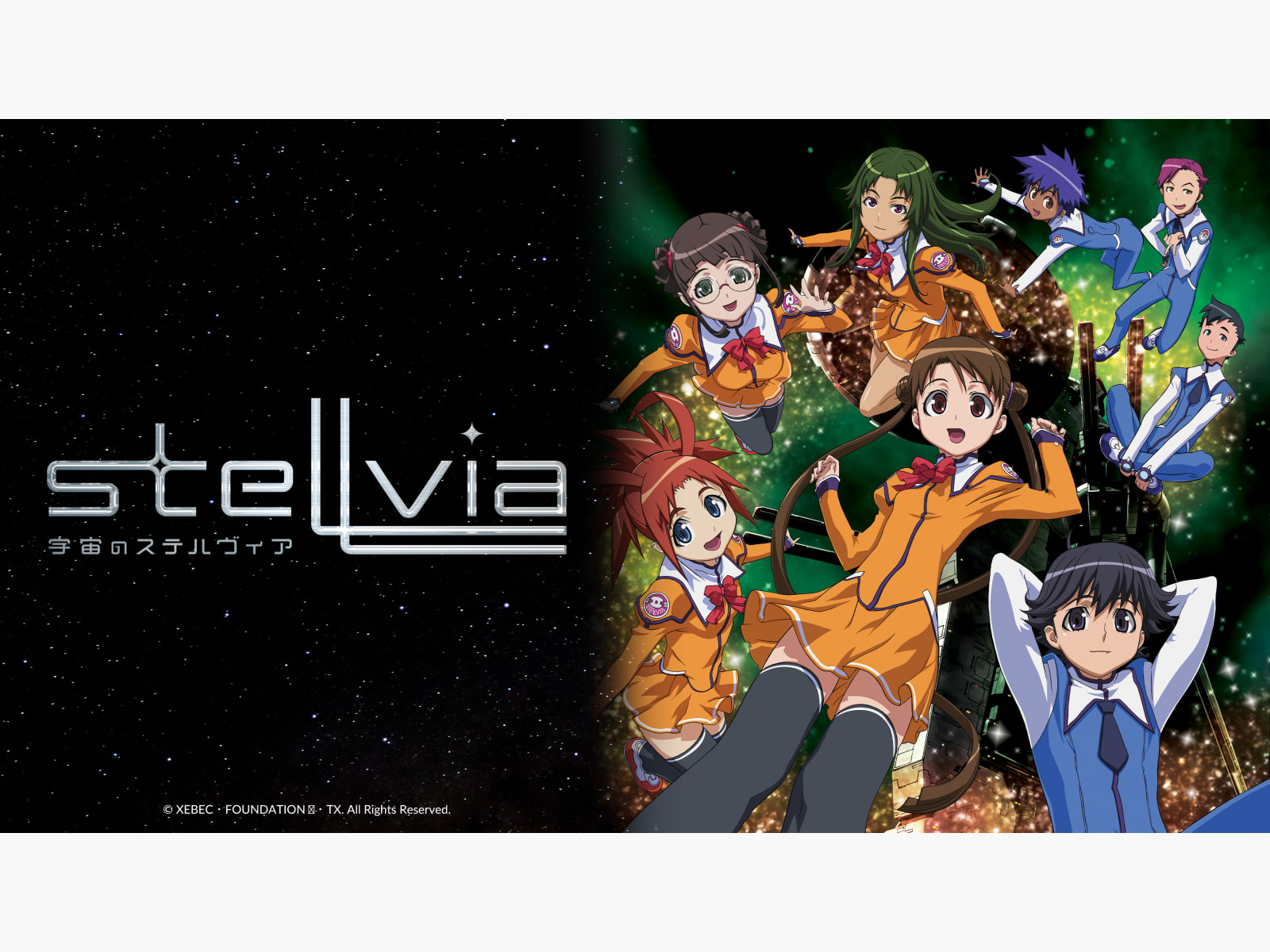 Prime Video: Stellvia: Season 1