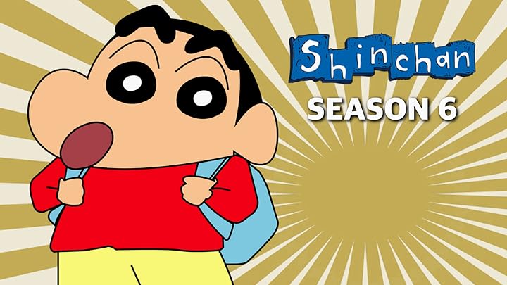 Prime Video: Shin chan